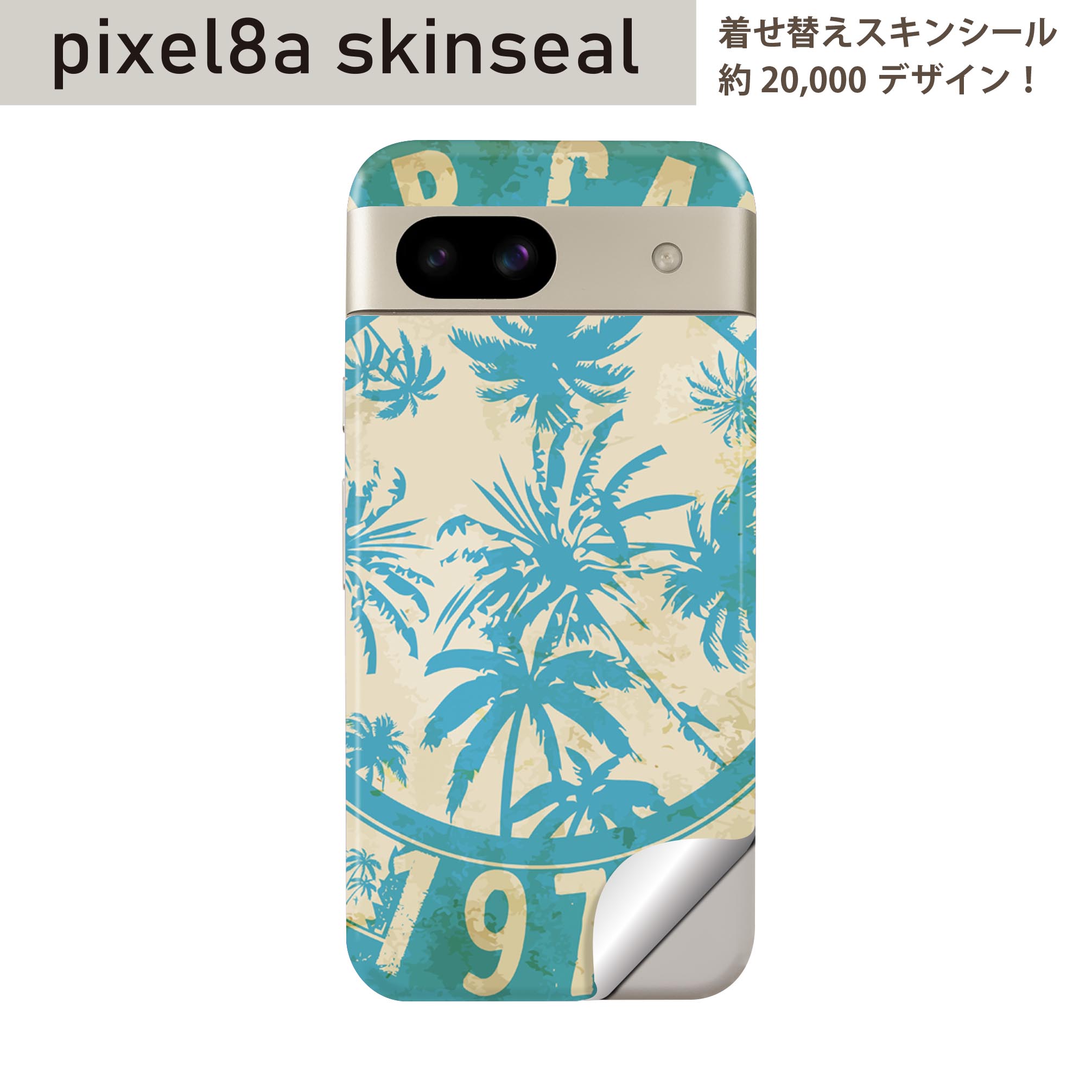 商品特徴・貼るだけでおしゃれに簡単着せ替え、スマホ用デザインスキンシール！・高精細プリントで写真と遜色のない仕上がり！半光沢シートはしっとりツヤのある表現力！・ちょっとしたすり傷からスマホを保護！・「裸で持つ派」の人にはもちろん、シールの上...