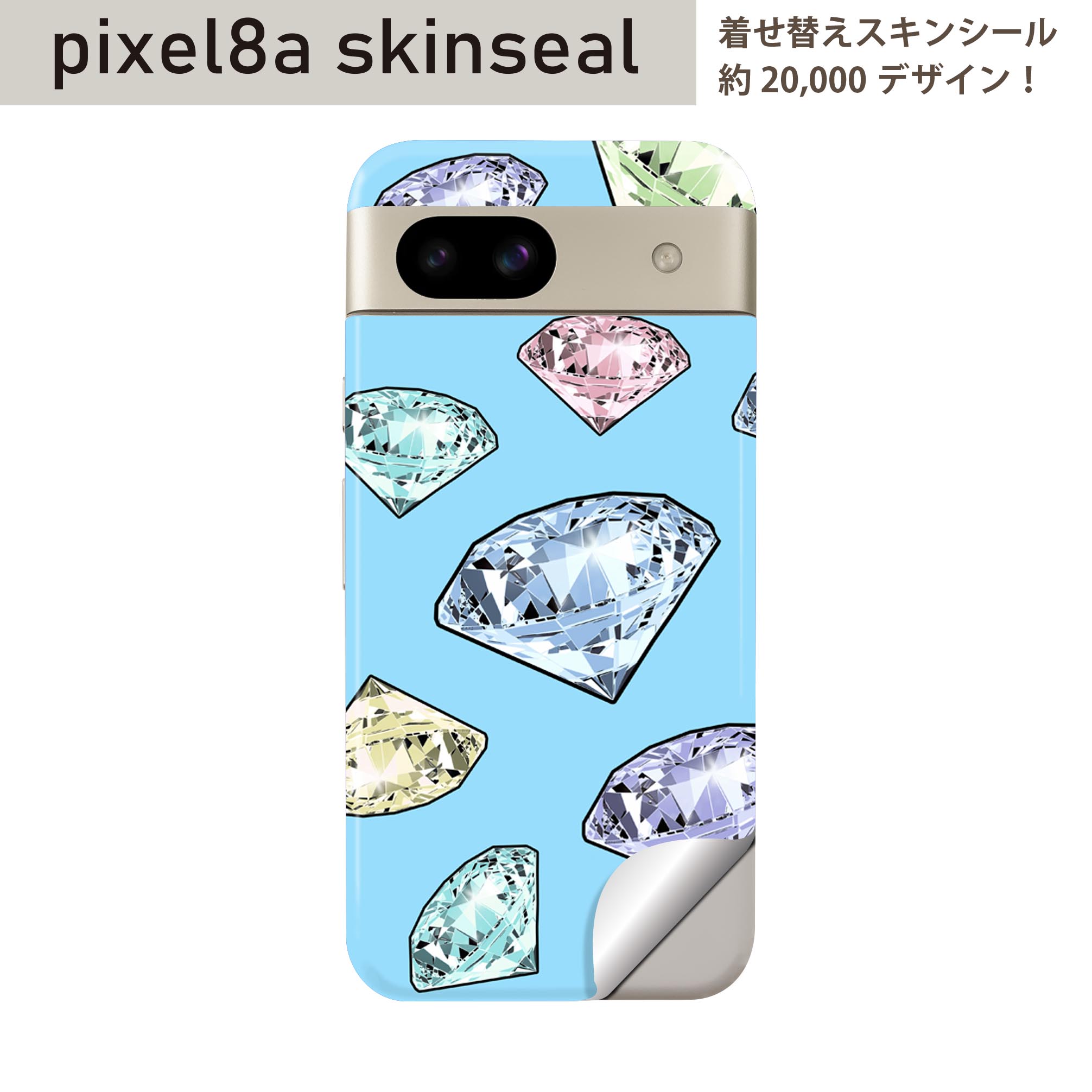 商品特徴・貼るだけでおしゃれに簡単着せ替え、スマホ用デザインスキンシール！・高精細プリントで写真と遜色のない仕上がり！半光沢シートはしっとりツヤのある表現力！・ちょっとしたすり傷からスマホを保護！・「裸で持つ派」の人にはもちろん、シールの上...