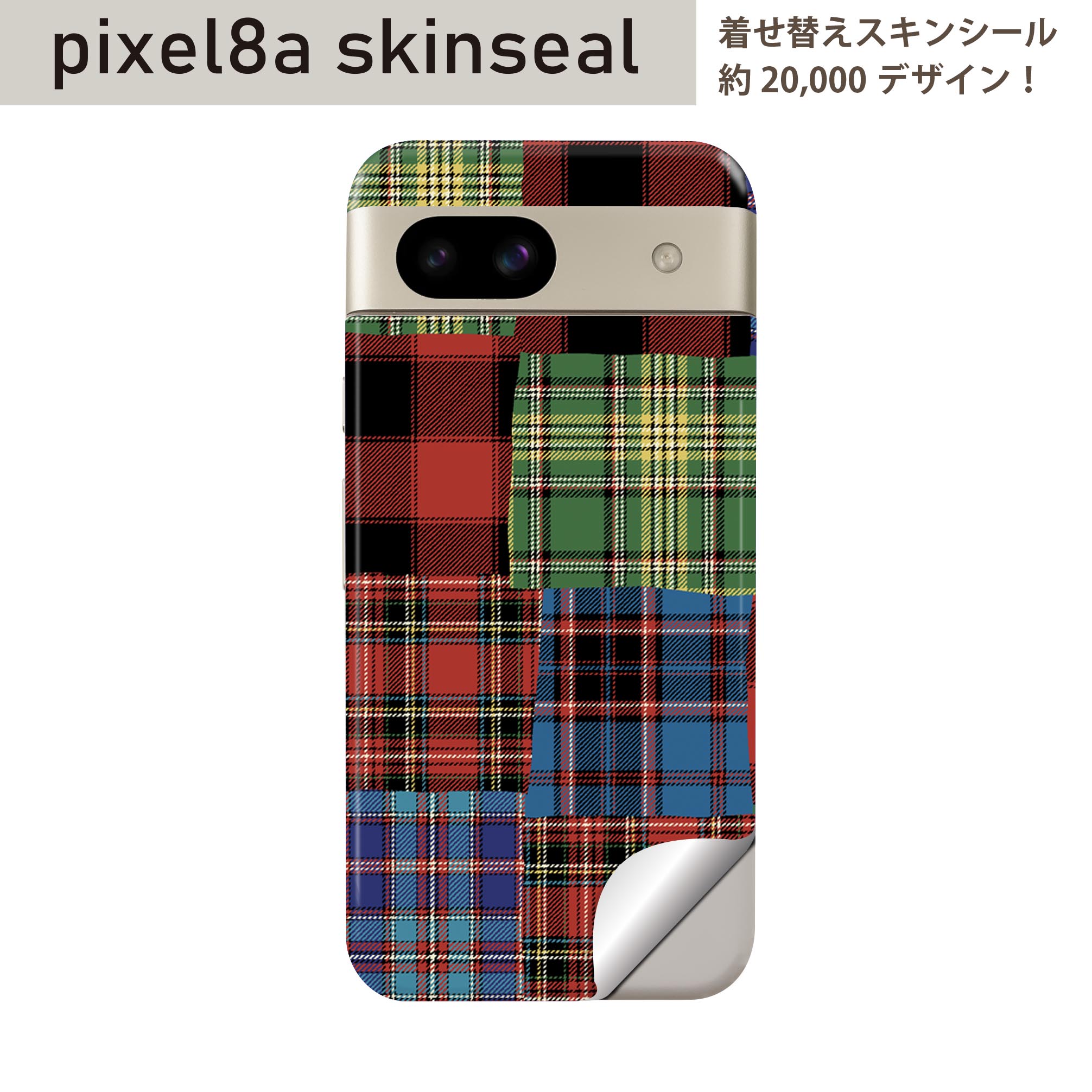 商品特徴・貼るだけでおしゃれに簡単着せ替え、スマホ用デザインスキンシール！・高精細プリントで写真と遜色のない仕上がり！半光沢シートはしっとりツヤのある表現力！・ちょっとしたすり傷からスマホを保護！・「裸で持つ派」の人にはもちろん、シールの上...