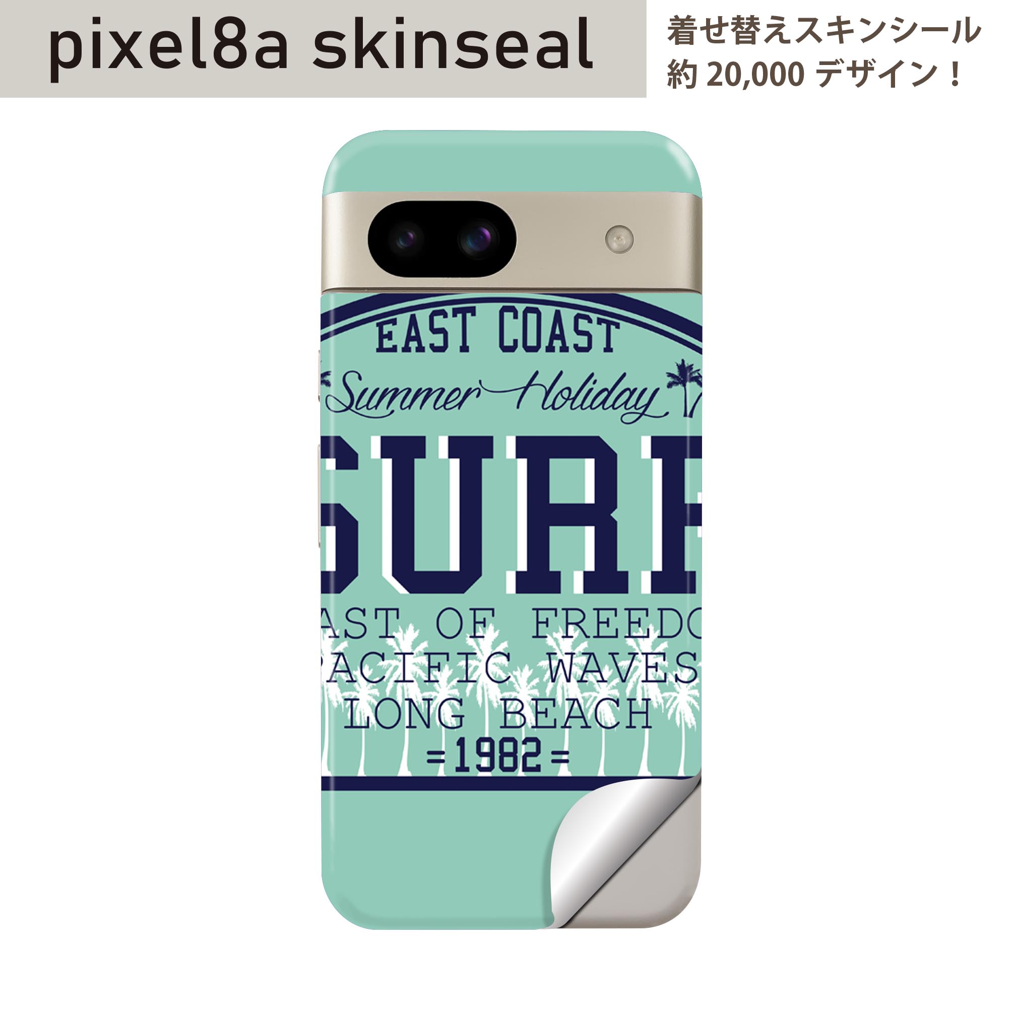 商品特徴・貼るだけでおしゃれに簡単着せ替え、スマホ用デザインスキンシール！・高精細プリントで写真と遜色のない仕上がり！半光沢シートはしっとりツヤのある表現力！・ちょっとしたすり傷からスマホを保護！・「裸で持つ派」の人にはもちろん、シールの上...