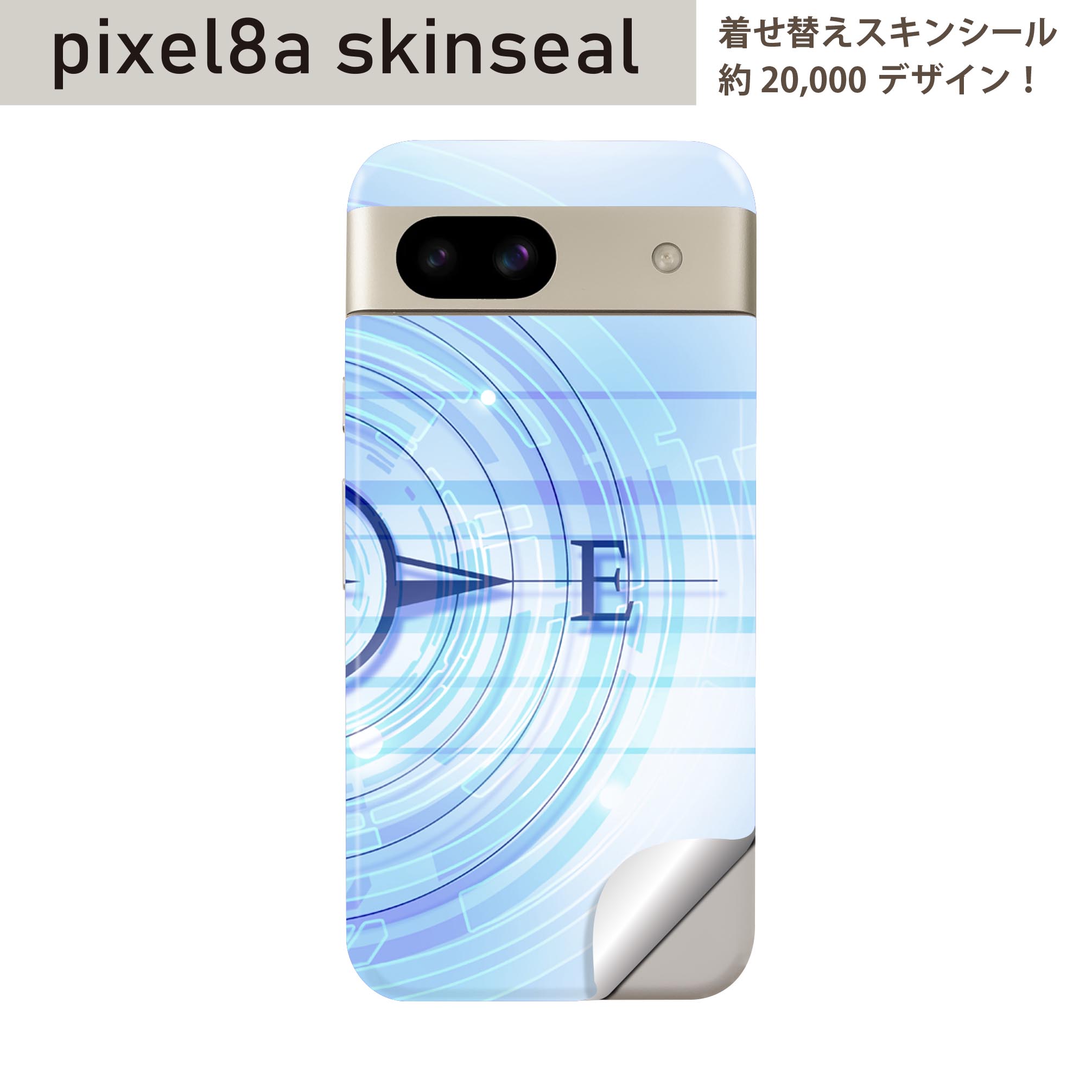 商品特徴・貼るだけでおしゃれに簡単着せ替え、スマホ用デザインスキンシール！・高精細プリントで写真と遜色のない仕上がり！半光沢シートはしっとりツヤのある表現力！・ちょっとしたすり傷からスマホを保護！・「裸で持つ派」の人にはもちろん、シールの上...