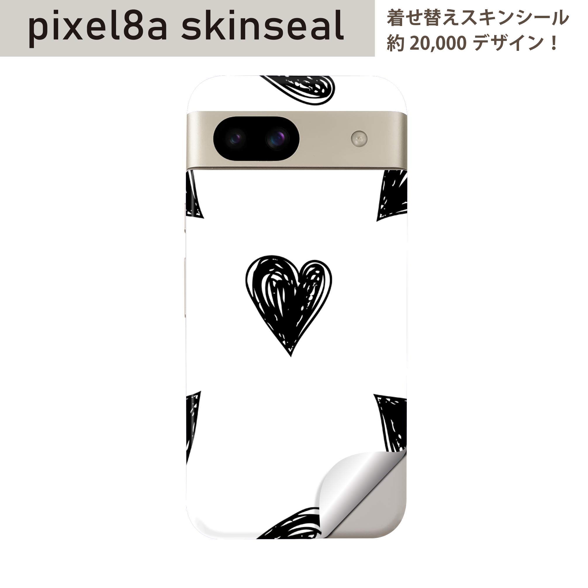 商品特徴・貼るだけでおしゃれに簡単着せ替え、スマホ用デザインスキンシール！・高精細プリントで写真と遜色のない仕上がり！半光沢シートはしっとりツヤのある表現力！・ちょっとしたすり傷からスマホを保護！・「裸で持つ派」の人にはもちろん、シールの上...