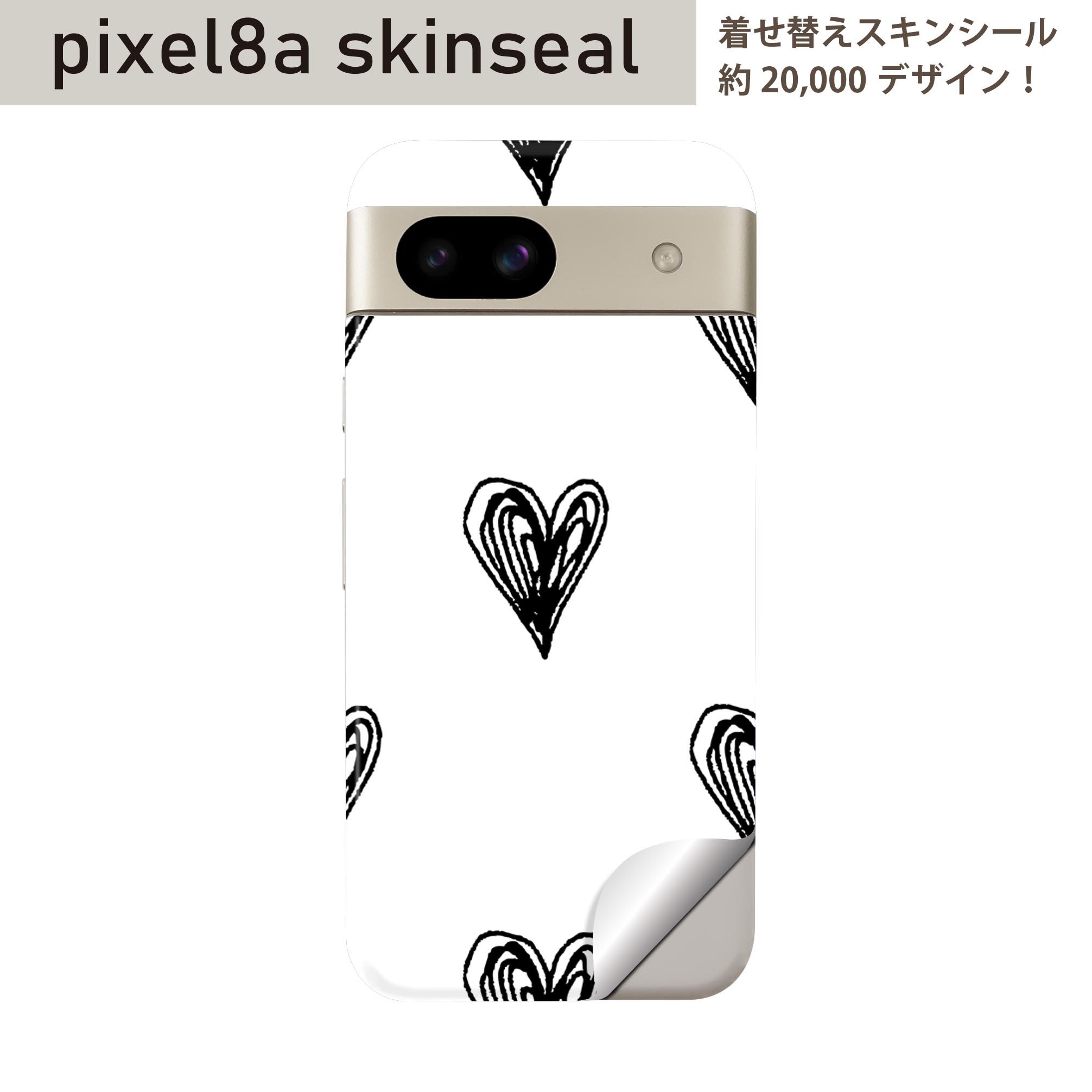 商品特徴・貼るだけでおしゃれに簡単着せ替え、スマホ用デザインスキンシール！・高精細プリントで写真と遜色のない仕上がり！半光沢シートはしっとりツヤのある表現力！・ちょっとしたすり傷からスマホを保護！・「裸で持つ派」の人にはもちろん、シールの上...