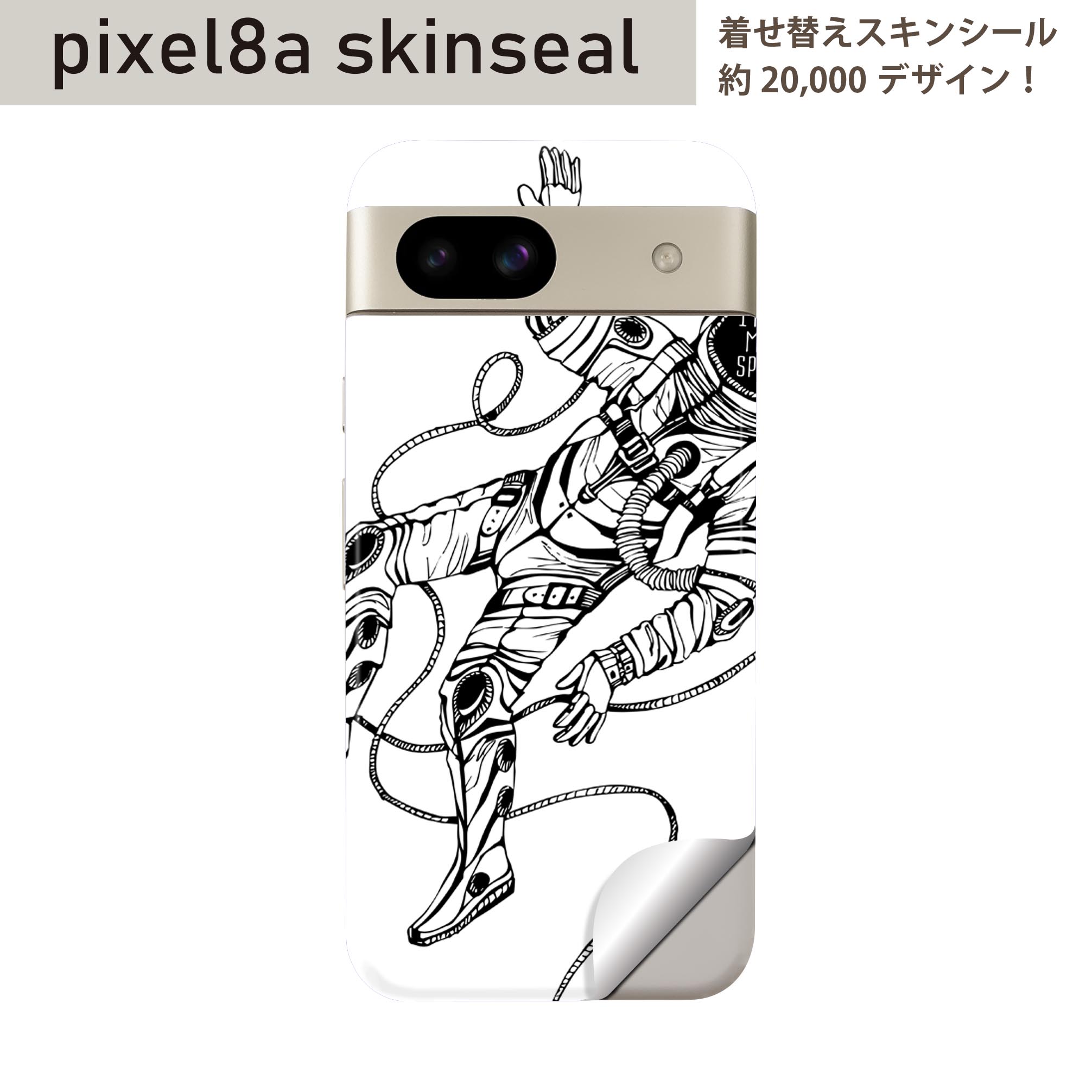 商品特徴・貼るだけでおしゃれに簡単着せ替え、スマホ用デザインスキンシール！・高精細プリントで写真と遜色のない仕上がり！半光沢シートはしっとりツヤのある表現力！・ちょっとしたすり傷からスマホを保護！・「裸で持つ派」の人にはもちろん、シールの上...