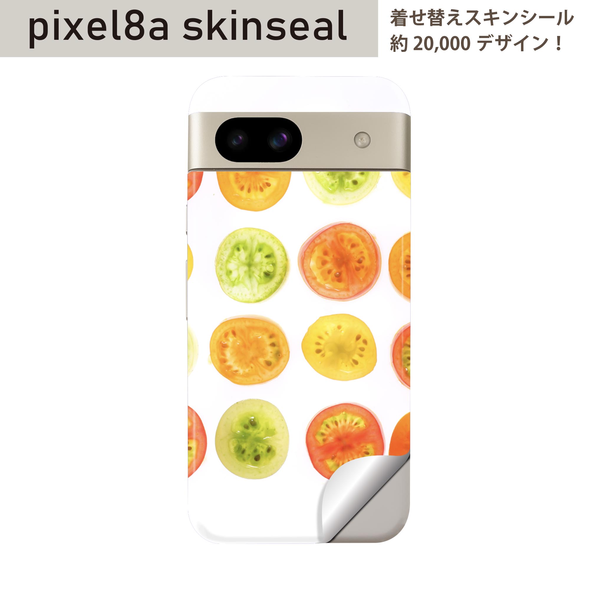 商品特徴・貼るだけでおしゃれに簡単着せ替え、スマホ用デザインスキンシール！・高精細プリントで写真と遜色のない仕上がり！半光沢シートはしっとりツヤのある表現力！・ちょっとしたすり傷からスマホを保護！・「裸で持つ派」の人にはもちろん、シールの上...