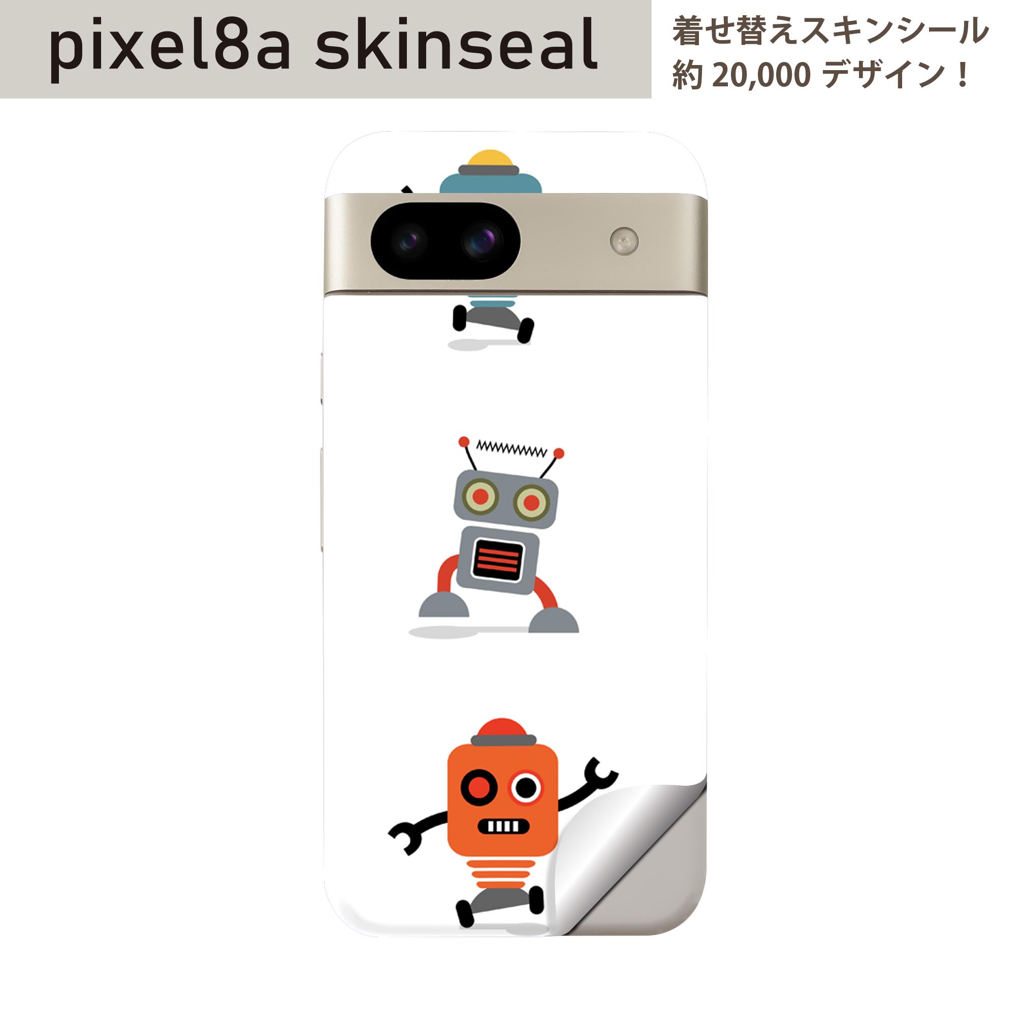 商品特徴・貼るだけでおしゃれに簡単着せ替え、スマホ用デザインスキンシール！・高精細プリントで写真と遜色のない仕上がり！半光沢シートはしっとりツヤのある表現力！・ちょっとしたすり傷からスマホを保護！・「裸で持つ派」の人にはもちろん、シールの上...