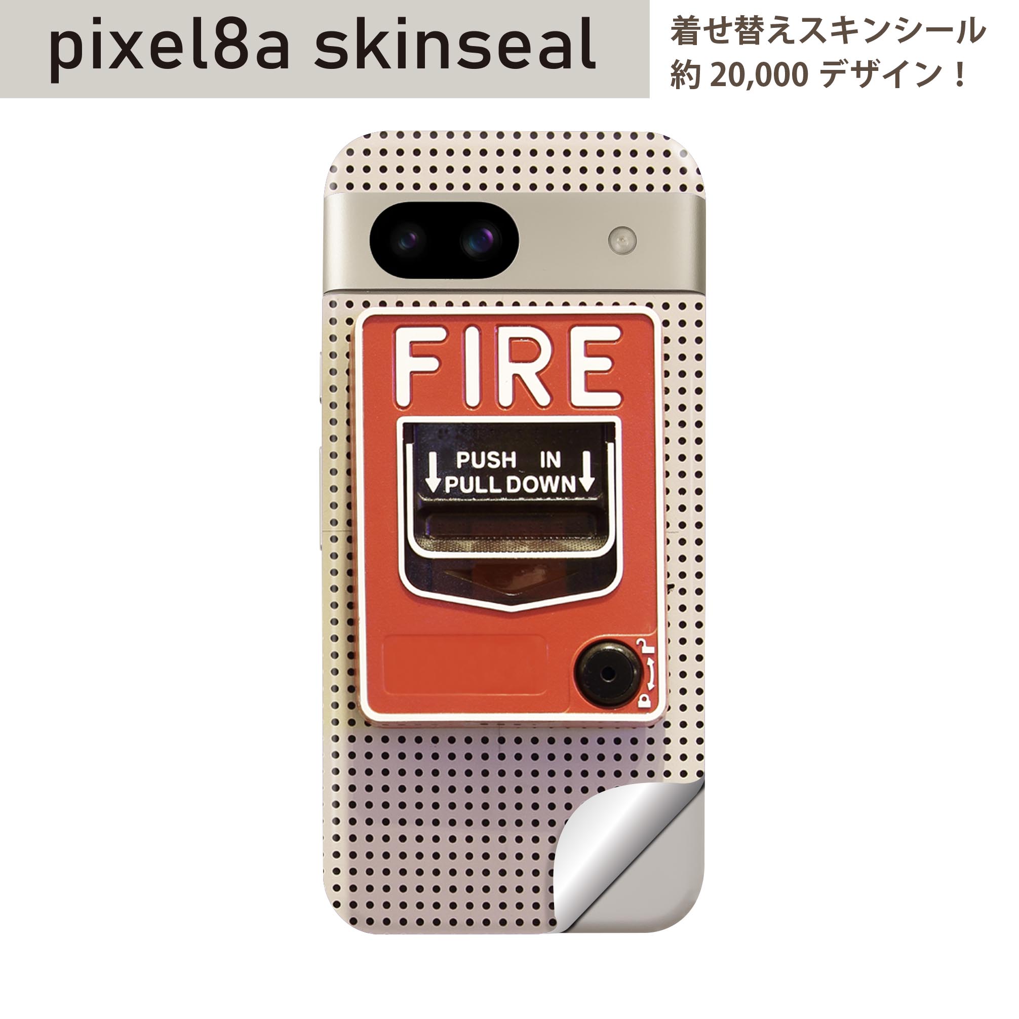 商品特徴・貼るだけでおしゃれに簡単着せ替え、スマホ用デザインスキンシール！・高精細プリントで写真と遜色のない仕上がり！半光沢シートはしっとりツヤのある表現力！・ちょっとしたすり傷からスマホを保護！・「裸で持つ派」の人にはもちろん、シールの上...