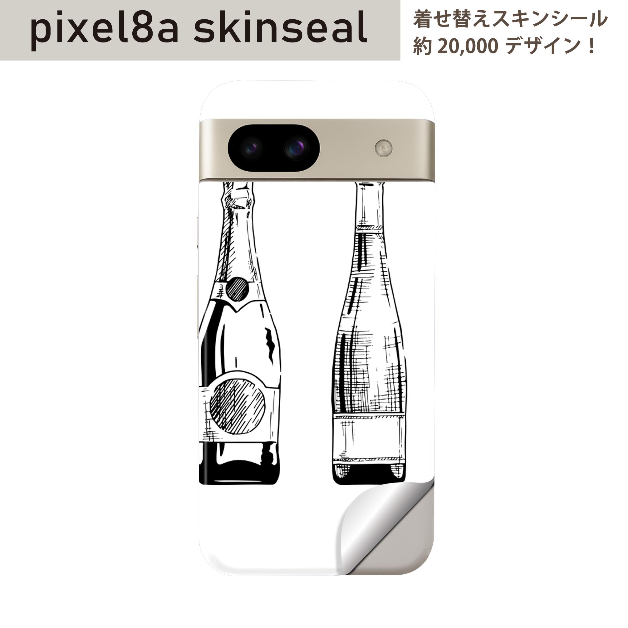 商品特徴・貼るだけでおしゃれに簡単着せ替え、スマホ用デザインスキンシール！・高精細プリントで写真と遜色のない仕上がり！半光沢シートはしっとりツヤのある表現力！・ちょっとしたすり傷からスマホを保護！・「裸で持つ派」の人にはもちろん、シールの上...