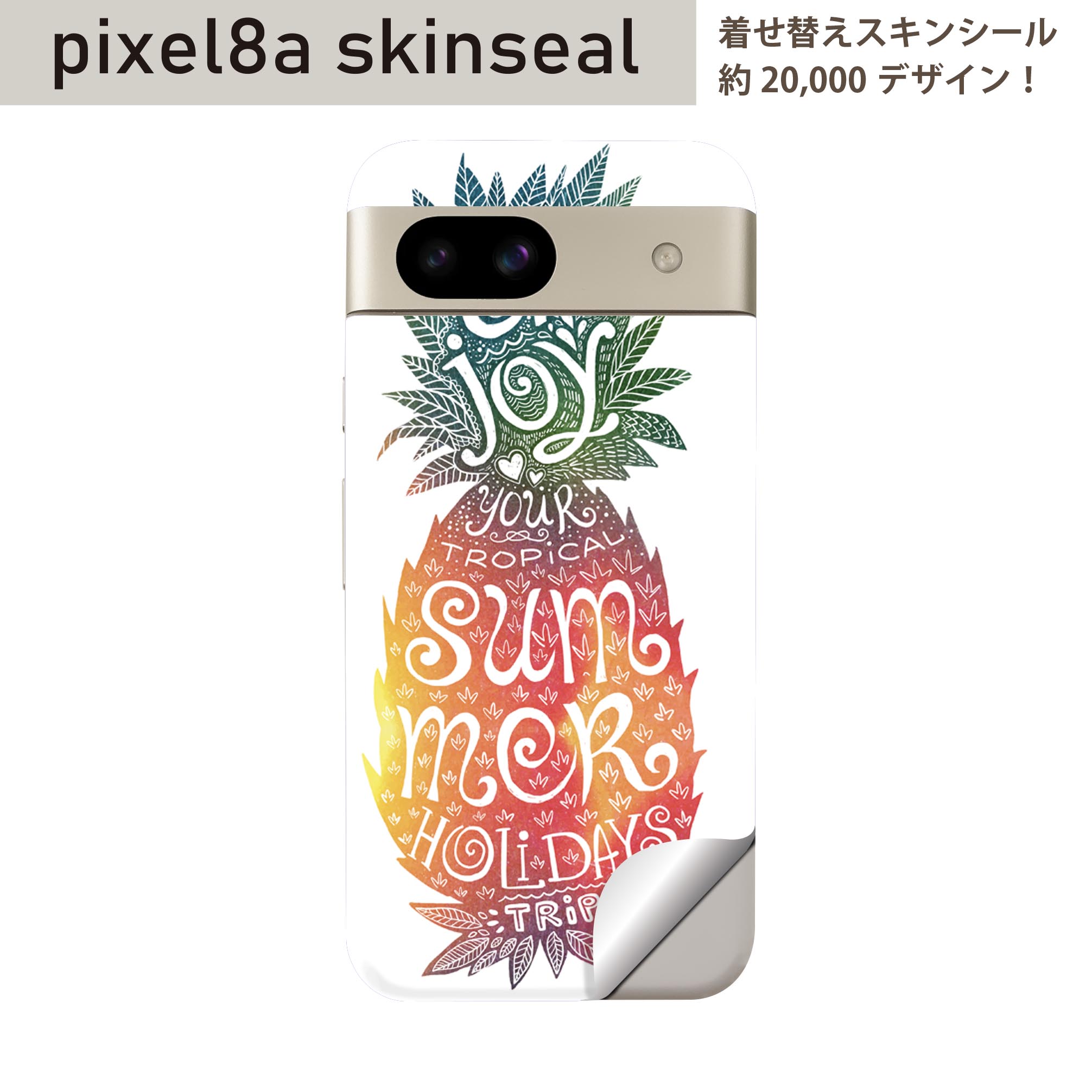 商品特徴・貼るだけでおしゃれに簡単着せ替え、スマホ用デザインスキンシール！・高精細プリントで写真と遜色のない仕上がり！半光沢シートはしっとりツヤのある表現力！・ちょっとしたすり傷からスマホを保護！・「裸で持つ派」の人にはもちろん、シールの上...