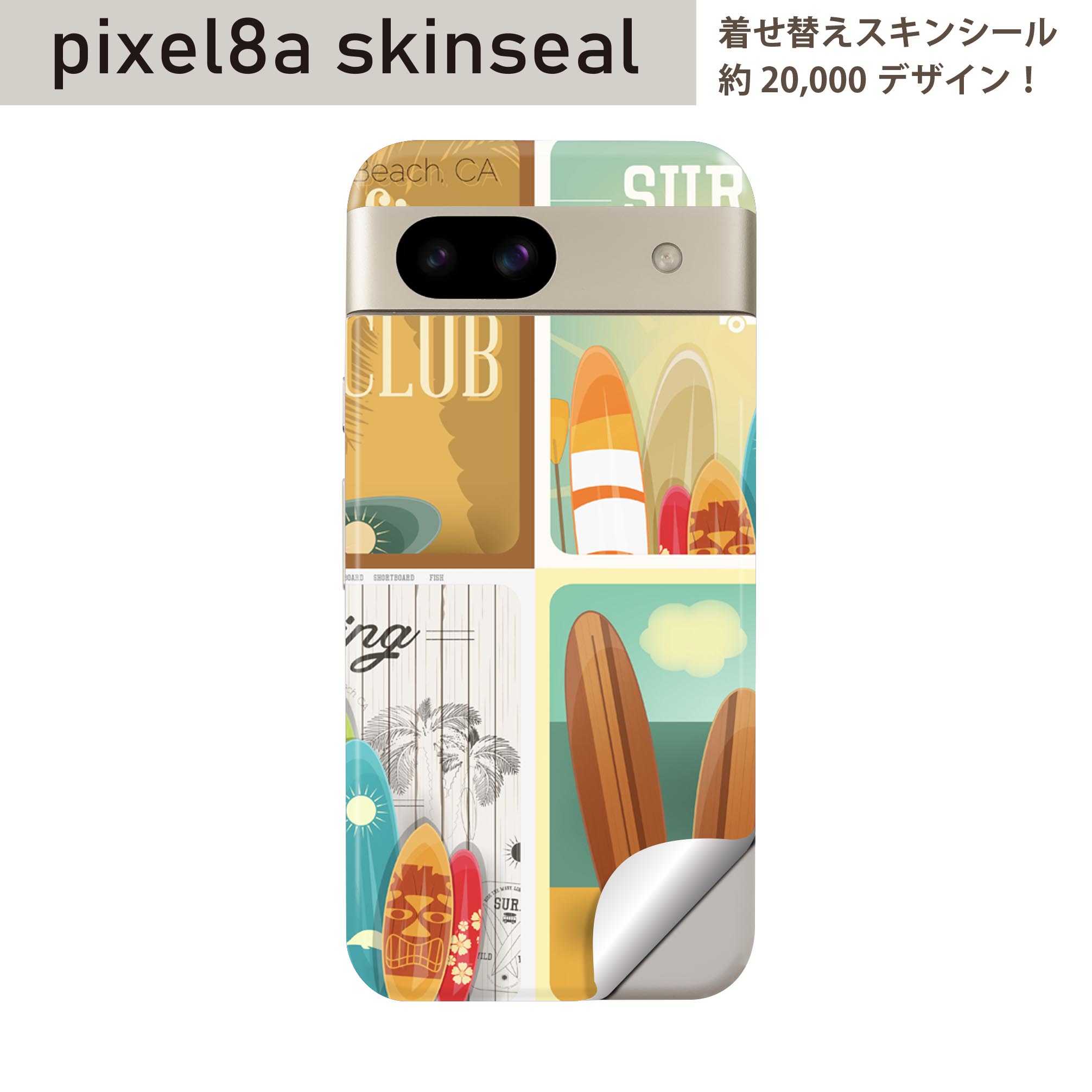 商品特徴・貼るだけでおしゃれに簡単着せ替え、スマホ用デザインスキンシール！・高精細プリントで写真と遜色のない仕上がり！半光沢シートはしっとりツヤのある表現力！・ちょっとしたすり傷からスマホを保護！・「裸で持つ派」の人にはもちろん、シールの上...