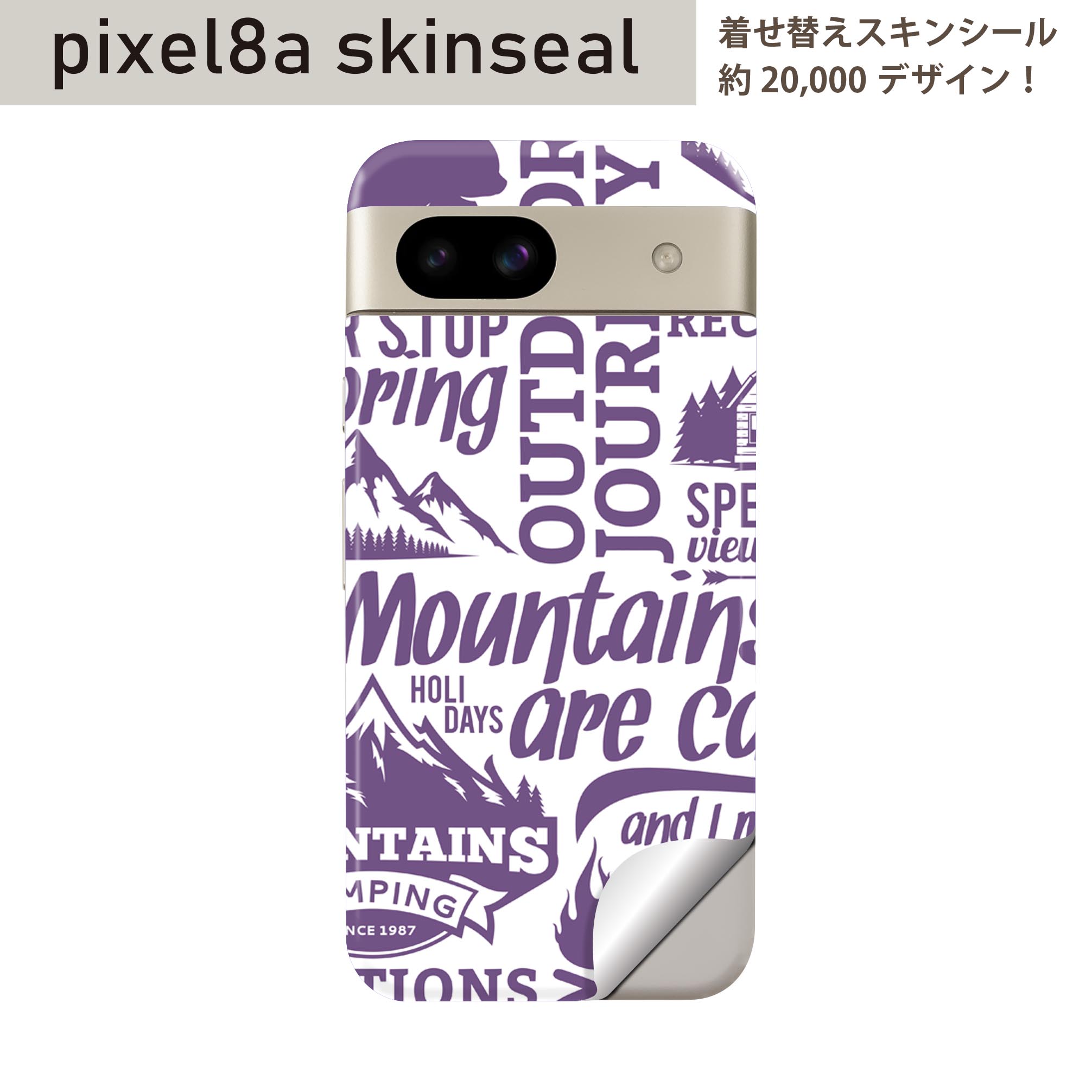 商品特徴・貼るだけでおしゃれに簡単着せ替え、スマホ用デザインスキンシール！・高精細プリントで写真と遜色のない仕上がり！半光沢シートはしっとりツヤのある表現力！・ちょっとしたすり傷からスマホを保護！・「裸で持つ派」の人にはもちろん、シールの上...