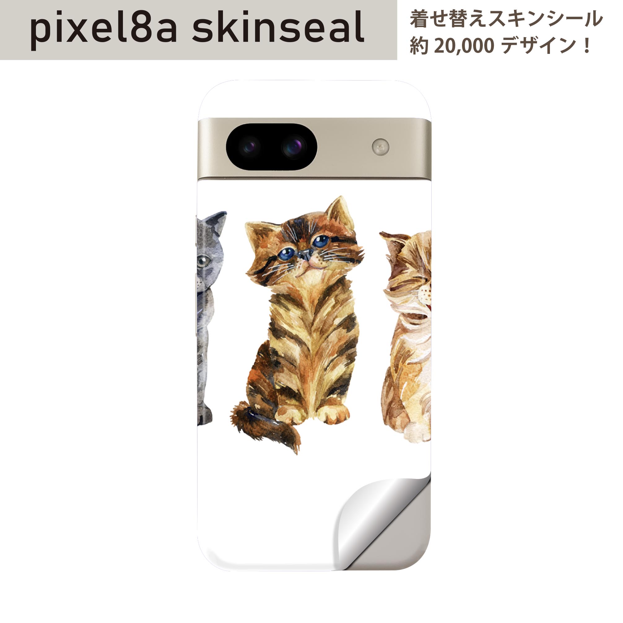 商品特徴・貼るだけでおしゃれに簡単着せ替え、スマホ用デザインスキンシール！・高精細プリントで写真と遜色のない仕上がり！半光沢シートはしっとりツヤのある表現力！・ちょっとしたすり傷からスマホを保護！・「裸で持つ派」の人にはもちろん、シールの上...