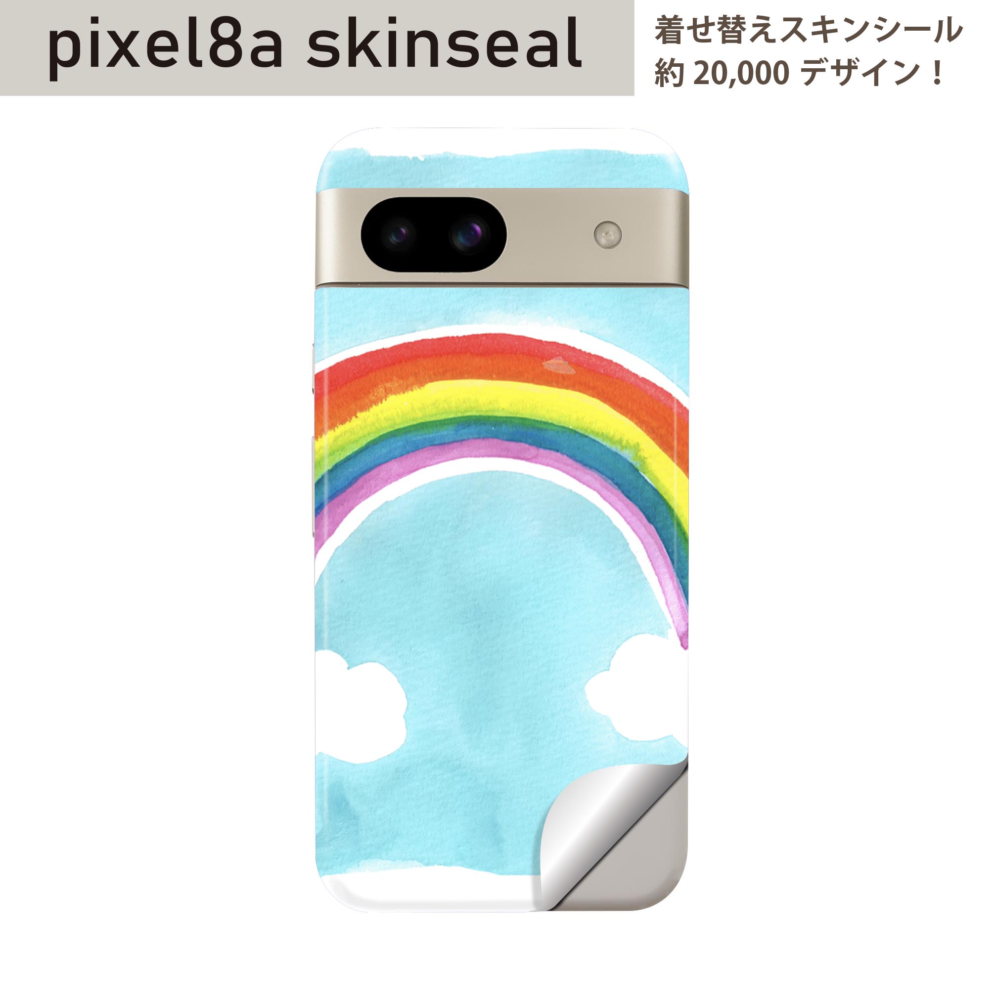 商品特徴・貼るだけでおしゃれに簡単着せ替え、スマホ用デザインスキンシール！・高精細プリントで写真と遜色のない仕上がり！半光沢シートはしっとりツヤのある表現力！・ちょっとしたすり傷からスマホを保護！・「裸で持つ派」の人にはもちろん、シールの上...