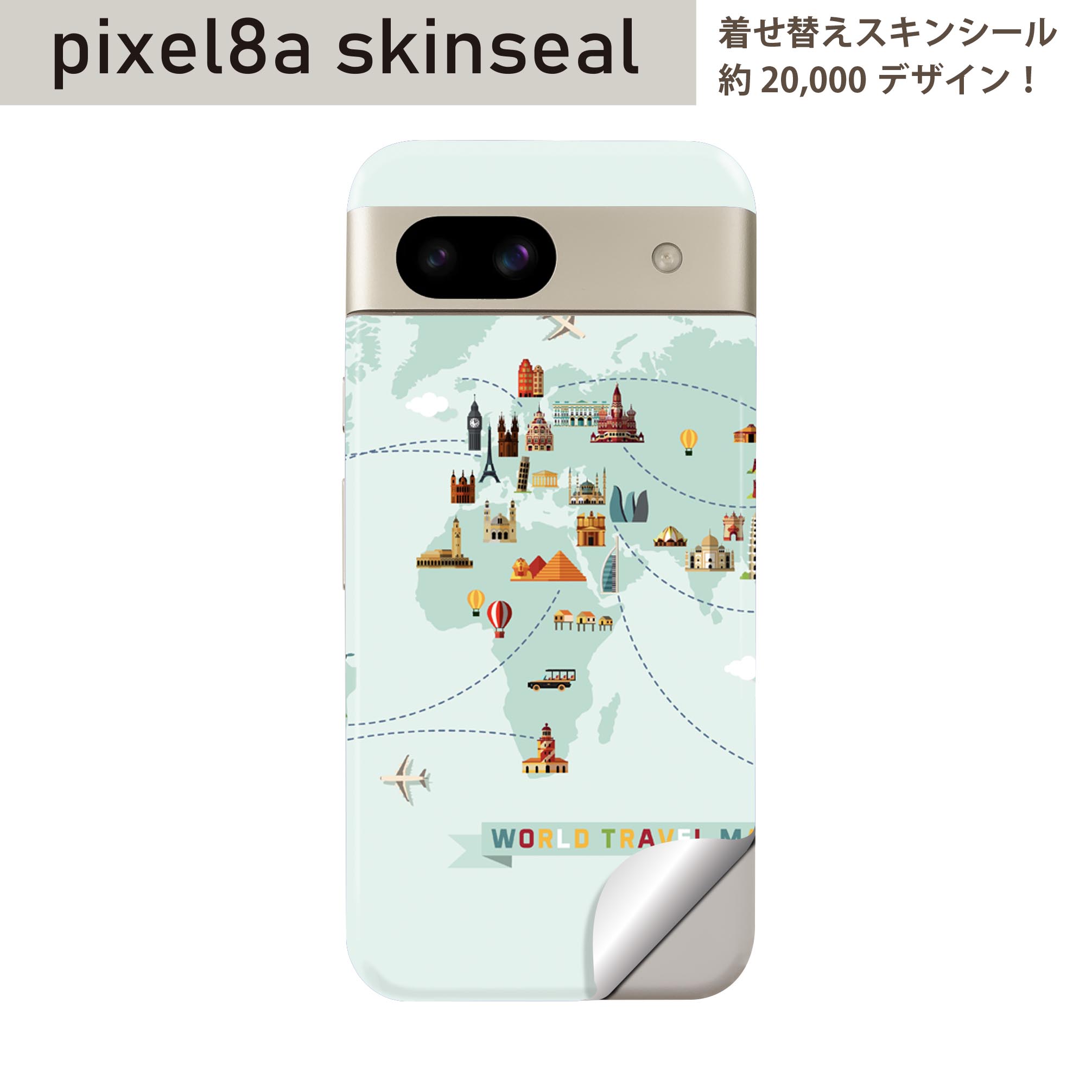 商品特徴・貼るだけでおしゃれに簡単着せ替え、スマホ用デザインスキンシール！・高精細プリントで写真と遜色のない仕上がり！半光沢シートはしっとりツヤのある表現力！・ちょっとしたすり傷からスマホを保護！・「裸で持つ派」の人にはもちろん、シールの上...