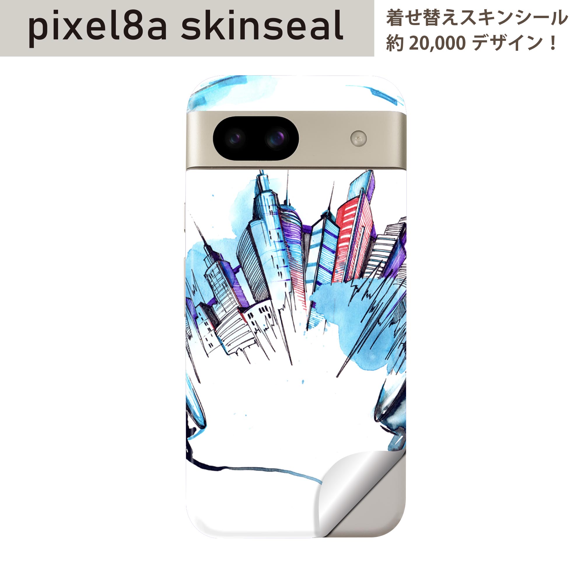 商品特徴・貼るだけでおしゃれに簡単着せ替え、スマホ用デザインスキンシール！・高精細プリントで写真と遜色のない仕上がり！半光沢シートはしっとりツヤのある表現力！・ちょっとしたすり傷からスマホを保護！・「裸で持つ派」の人にはもちろん、シールの上...