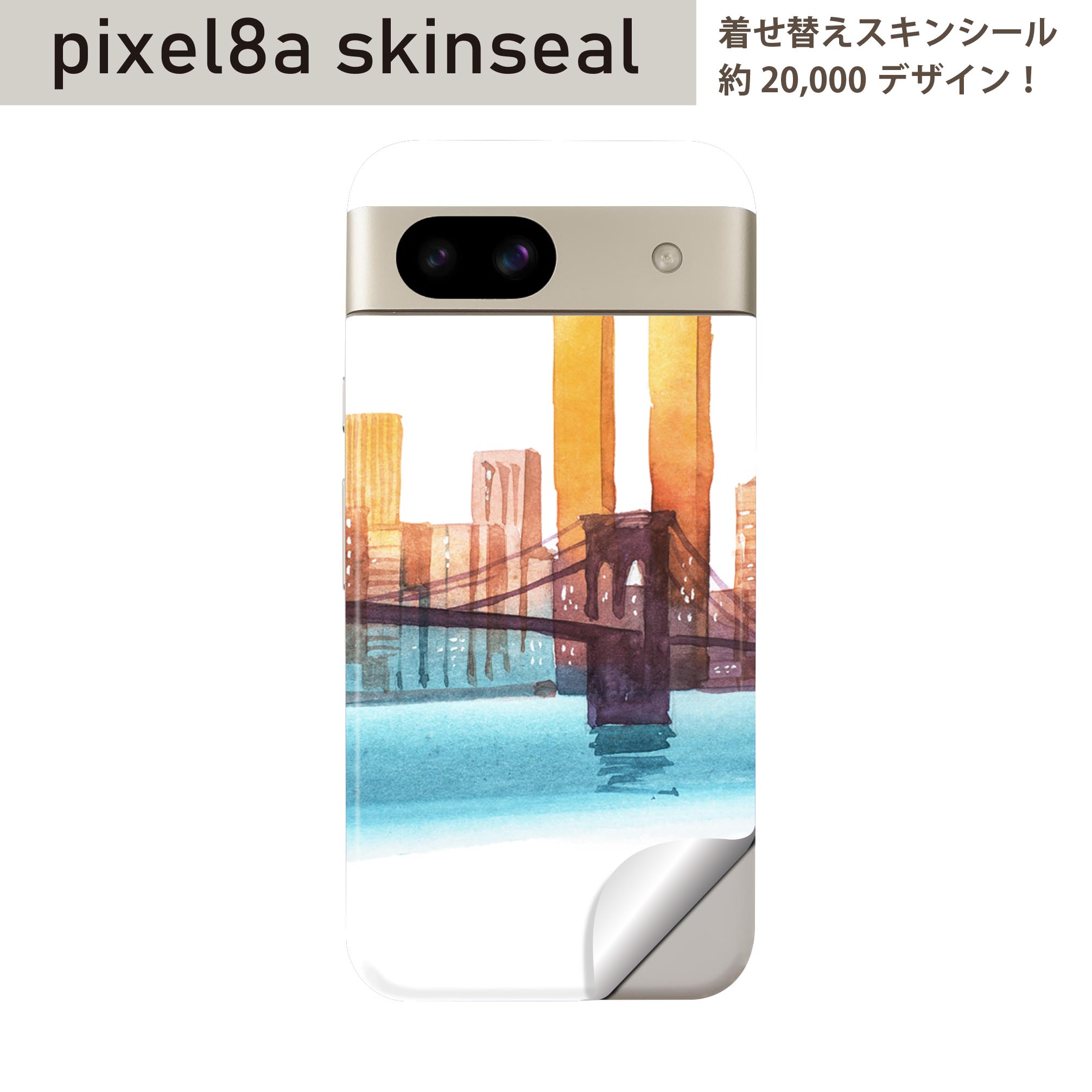 商品特徴・貼るだけでおしゃれに簡単着せ替え、スマホ用デザインスキンシール！・高精細プリントで写真と遜色のない仕上がり！半光沢シートはしっとりツヤのある表現力！・ちょっとしたすり傷からスマホを保護！・「裸で持つ派」の人にはもちろん、シールの上...