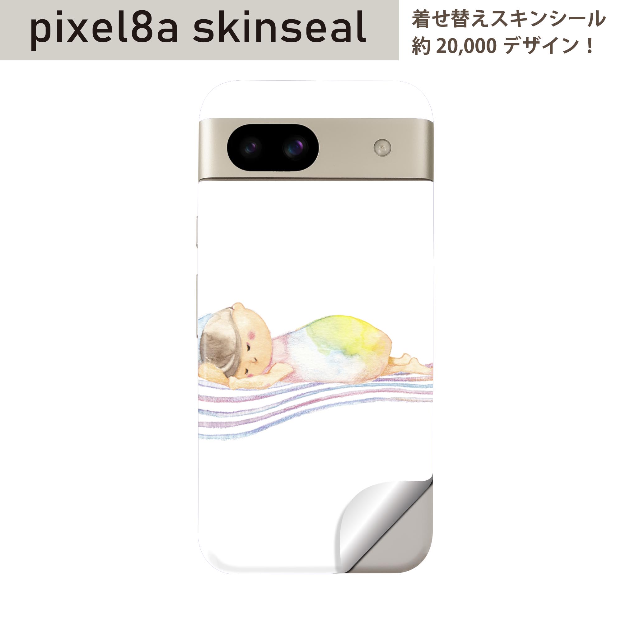 商品特徴・貼るだけでおしゃれに簡単着せ替え、スマホ用デザインスキンシール！・高精細プリントで写真と遜色のない仕上がり！半光沢シートはしっとりツヤのある表現力！・ちょっとしたすり傷からスマホを保護！・「裸で持つ派」の人にはもちろん、シールの上...