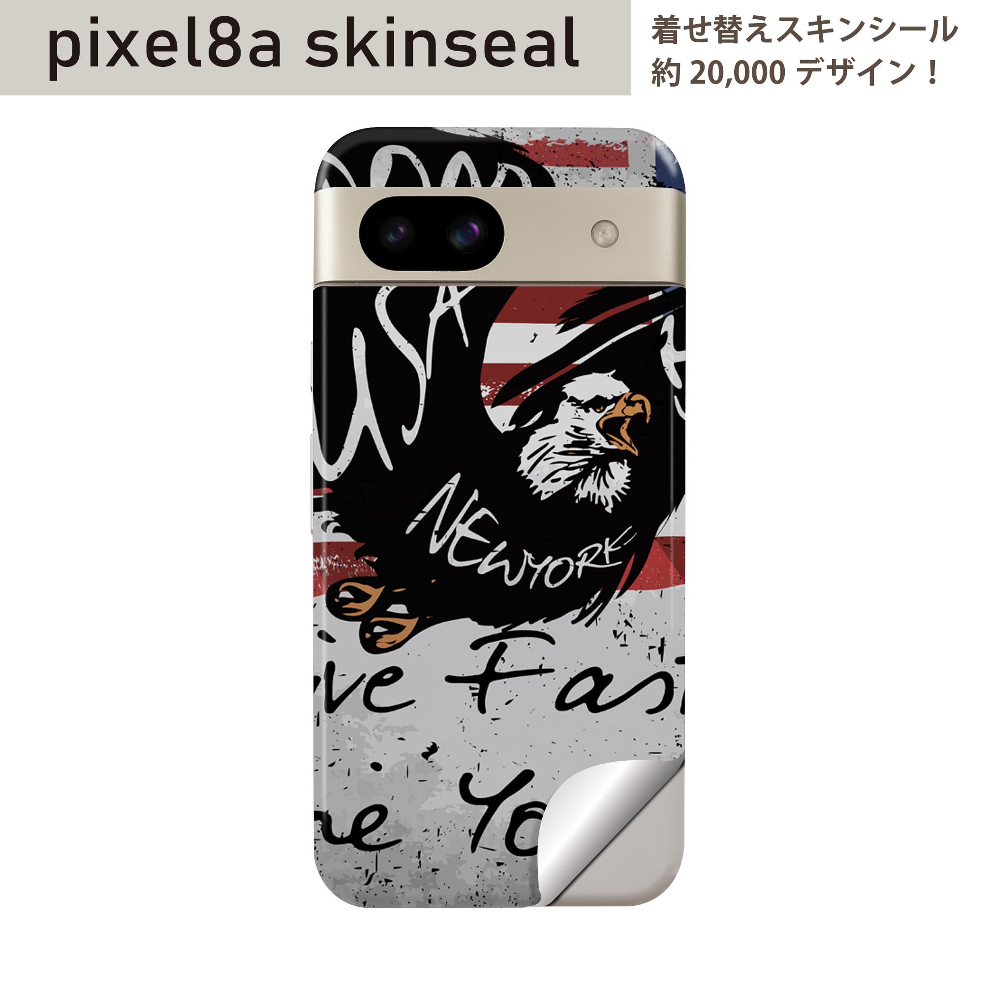 商品特徴・貼るだけでおしゃれに簡単着せ替え、スマホ用デザインスキンシール！・高精細プリントで写真と遜色のない仕上がり！半光沢シートはしっとりツヤのある表現力！・ちょっとしたすり傷からスマホを保護！・「裸で持つ派」の人にはもちろん、シールの上...