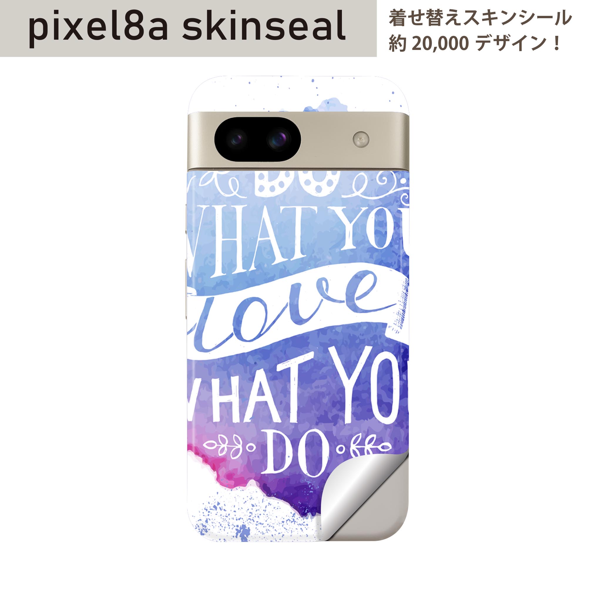 商品特徴・貼るだけでおしゃれに簡単着せ替え、スマホ用デザインスキンシール！・高精細プリントで写真と遜色のない仕上がり！半光沢シートはしっとりツヤのある表現力！・ちょっとしたすり傷からスマホを保護！・「裸で持つ派」の人にはもちろん、シールの上...