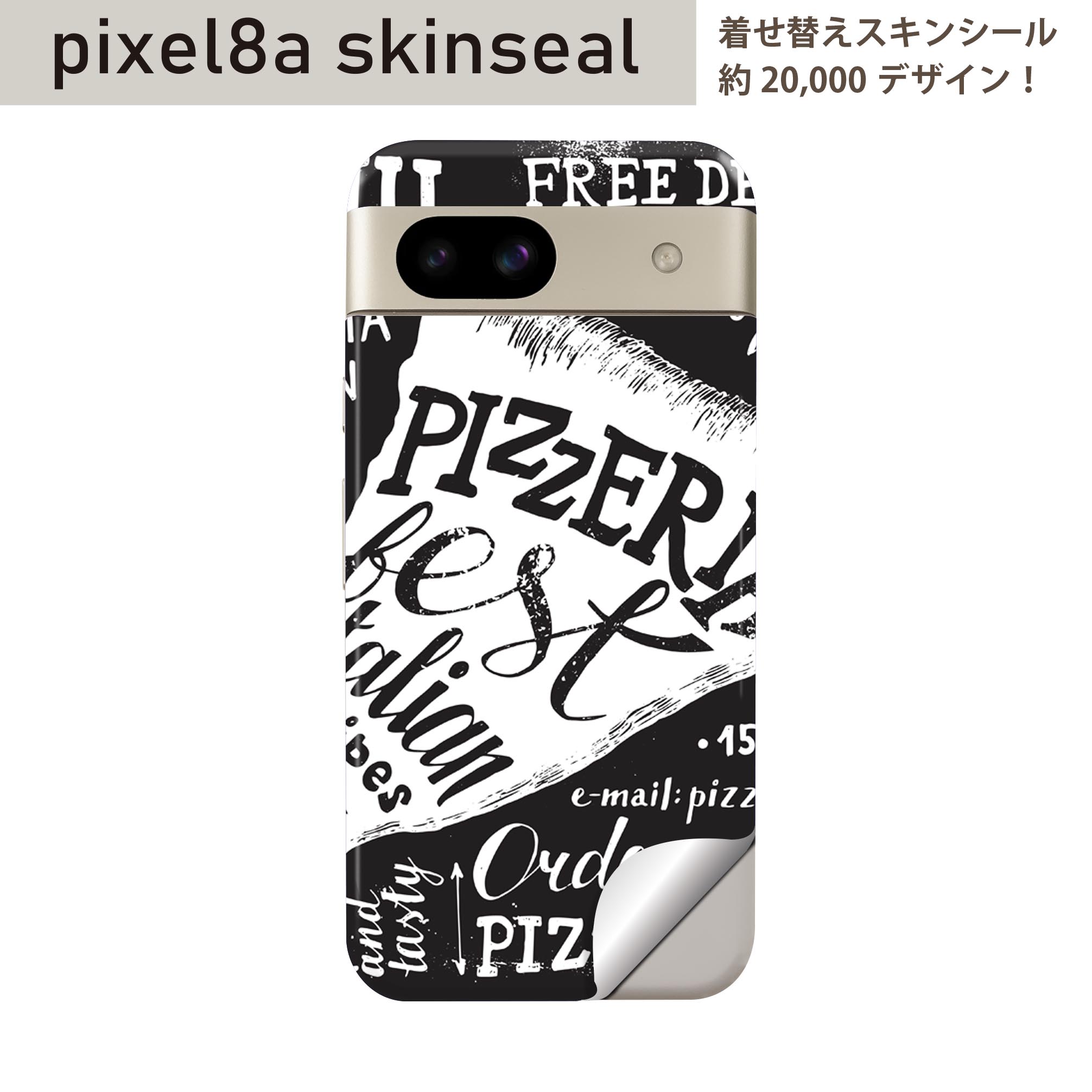 商品特徴・貼るだけでおしゃれに簡単着せ替え、スマホ用デザインスキンシール！・高精細プリントで写真と遜色のない仕上がり！半光沢シートはしっとりツヤのある表現力！・ちょっとしたすり傷からスマホを保護！・「裸で持つ派」の人にはもちろん、シールの上...