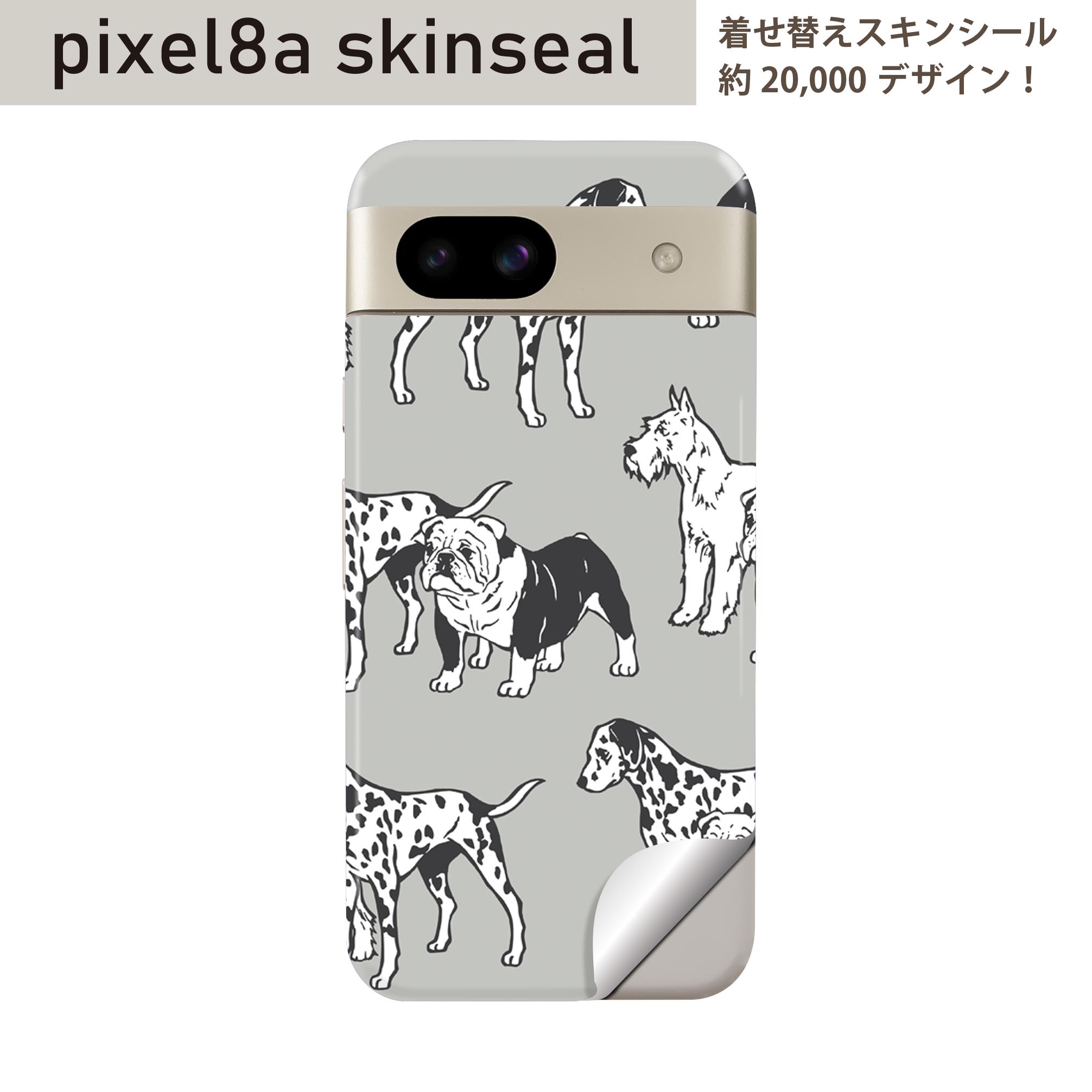 商品特徴・貼るだけでおしゃれに簡単着せ替え、スマホ用デザインスキンシール！・高精細プリントで写真と遜色のない仕上がり！半光沢シートはしっとりツヤのある表現力！・ちょっとしたすり傷からスマホを保護！・「裸で持つ派」の人にはもちろん、シールの上...