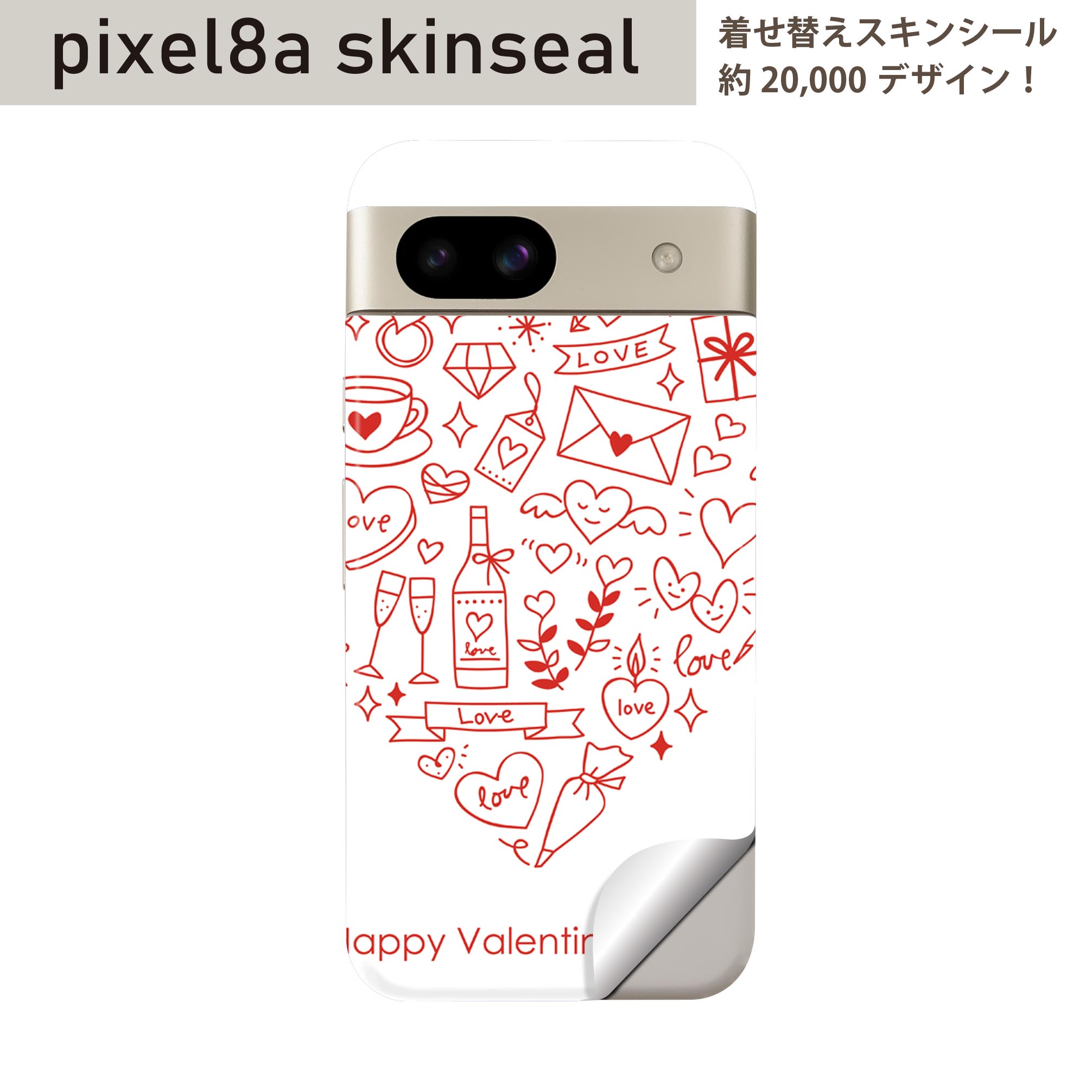 商品特徴・貼るだけでおしゃれに簡単着せ替え、スマホ用デザインスキンシール！・高精細プリントで写真と遜色のない仕上がり！半光沢シートはしっとりツヤのある表現力！・ちょっとしたすり傷からスマホを保護！・「裸で持つ派」の人にはもちろん、シールの上...