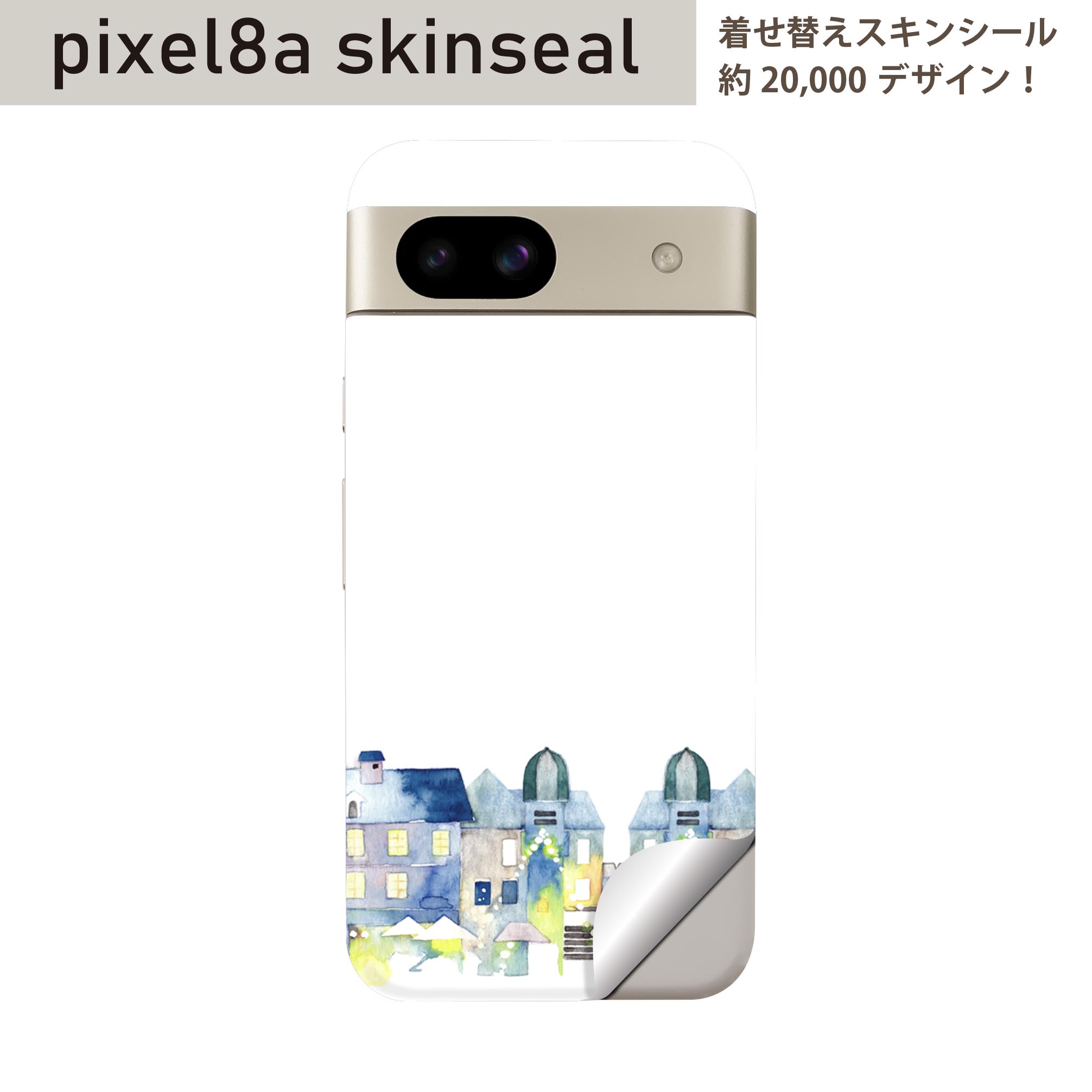 商品特徴・貼るだけでおしゃれに簡単着せ替え、スマホ用デザインスキンシール！・高精細プリントで写真と遜色のない仕上がり！半光沢シートはしっとりツヤのある表現力！・ちょっとしたすり傷からスマホを保護！・「裸で持つ派」の人にはもちろん、シールの上...