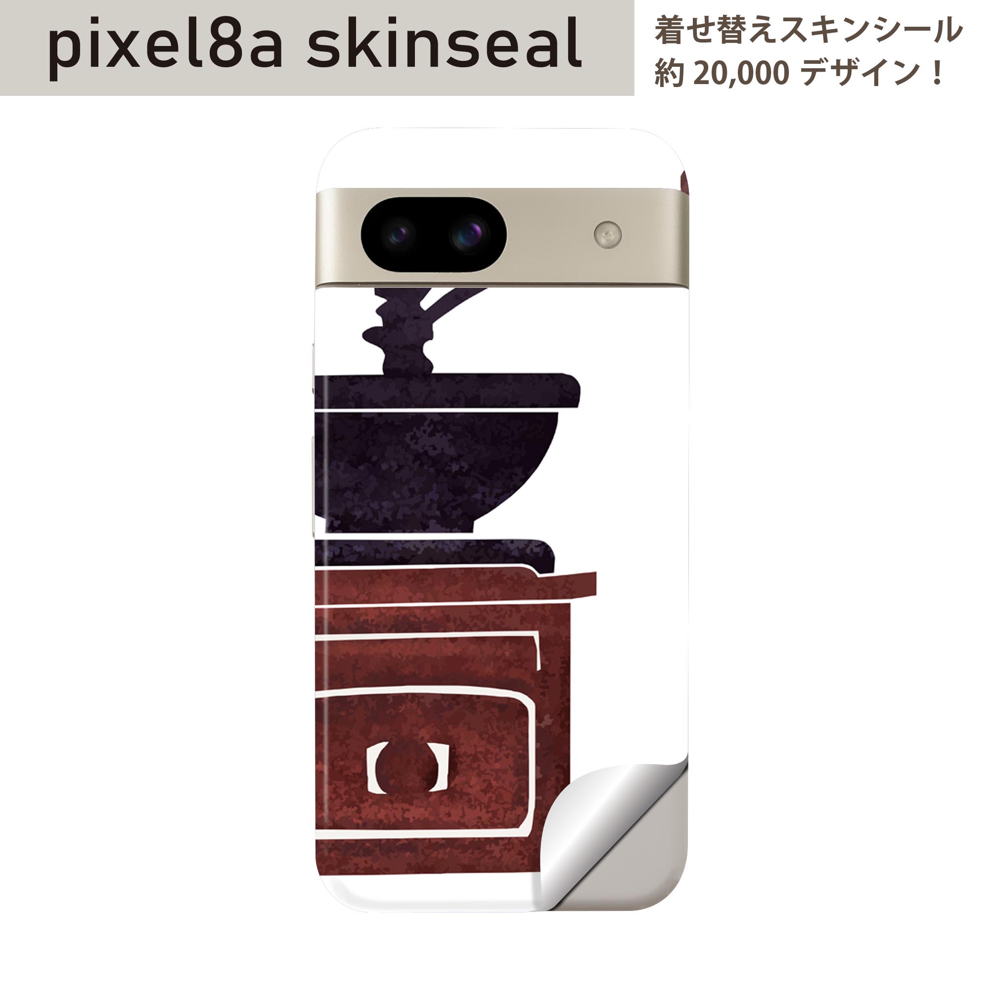 商品特徴・貼るだけでおしゃれに簡単着せ替え、スマホ用デザインスキンシール！・高精細プリントで写真と遜色のない仕上がり！半光沢シートはしっとりツヤのある表現力！・ちょっとしたすり傷からスマホを保護！・「裸で持つ派」の人にはもちろん、シールの上...