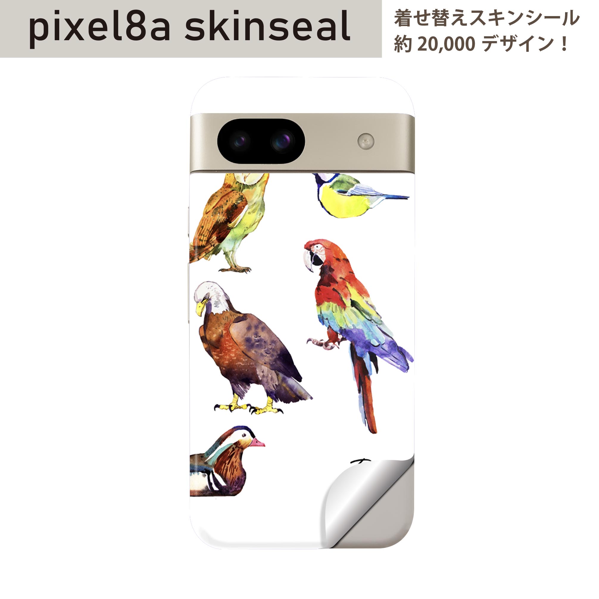 商品特徴・貼るだけでおしゃれに簡単着せ替え、スマホ用デザインスキンシール！・高精細プリントで写真と遜色のない仕上がり！半光沢シートはしっとりツヤのある表現力！・ちょっとしたすり傷からスマホを保護！・「裸で持つ派」の人にはもちろん、シールの上...