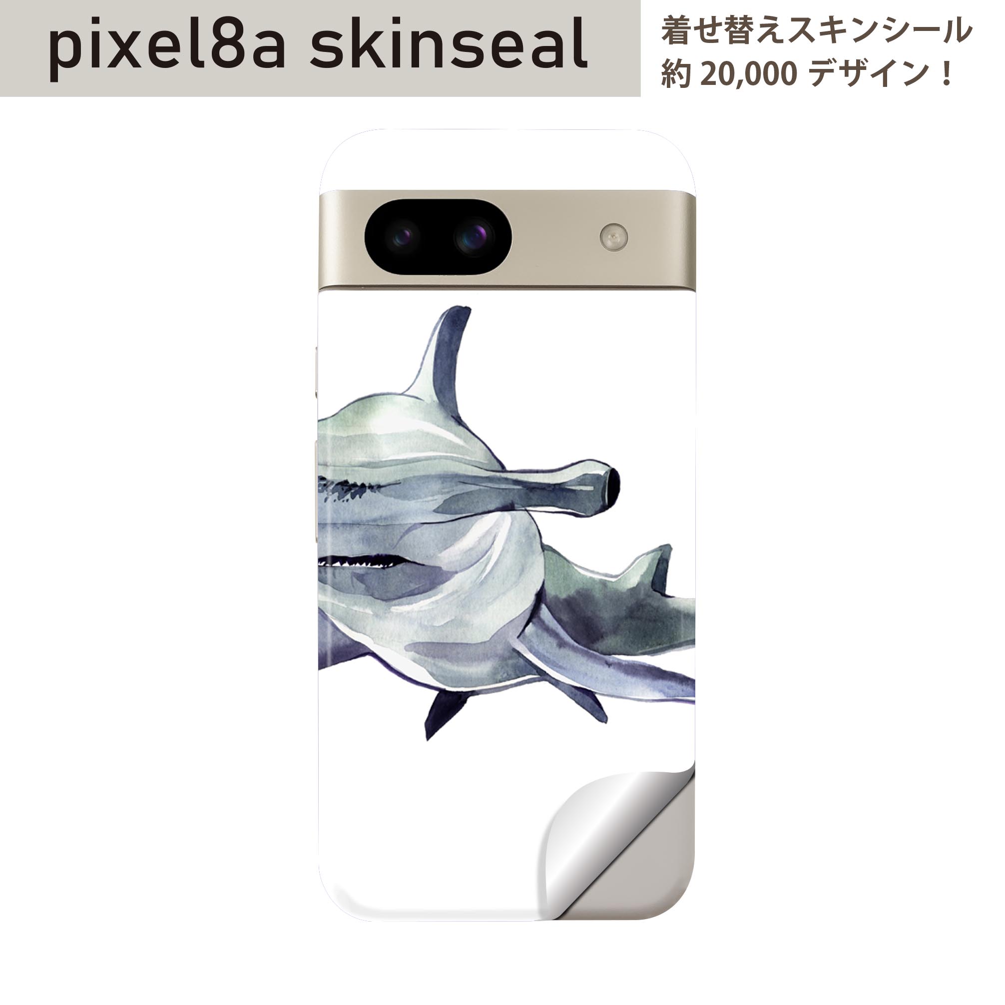 商品特徴・貼るだけでおしゃれに簡単着せ替え、スマホ用デザインスキンシール！・高精細プリントで写真と遜色のない仕上がり！半光沢シートはしっとりツヤのある表現力！・ちょっとしたすり傷からスマホを保護！・「裸で持つ派」の人にはもちろん、シールの上...