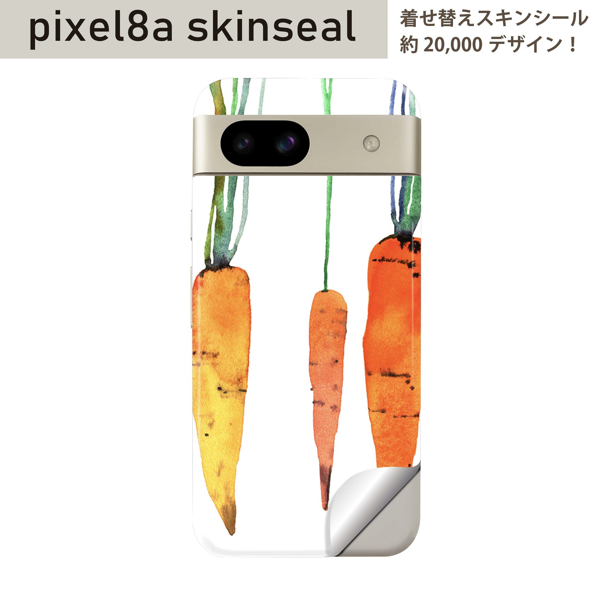 商品特徴・貼るだけでおしゃれに簡単着せ替え、スマホ用デザインスキンシール！・高精細プリントで写真と遜色のない仕上がり！半光沢シートはしっとりツヤのある表現力！・ちょっとしたすり傷からスマホを保護！・「裸で持つ派」の人にはもちろん、シールの上...