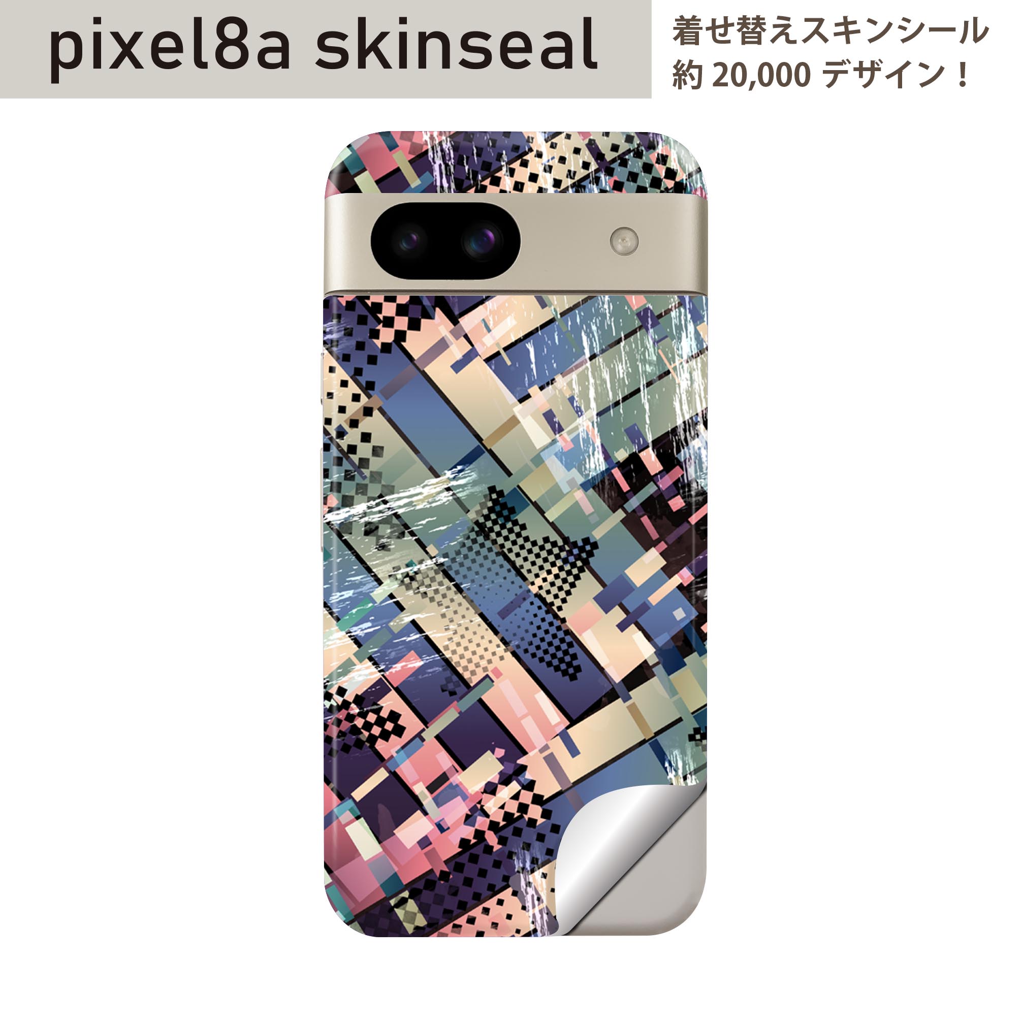 商品特徴・貼るだけでおしゃれに簡単着せ替え、スマホ用デザインスキンシール！・高精細プリントで写真と遜色のない仕上がり！半光沢シートはしっとりツヤのある表現力！・ちょっとしたすり傷からスマホを保護！・「裸で持つ派」の人にはもちろん、シールの上...