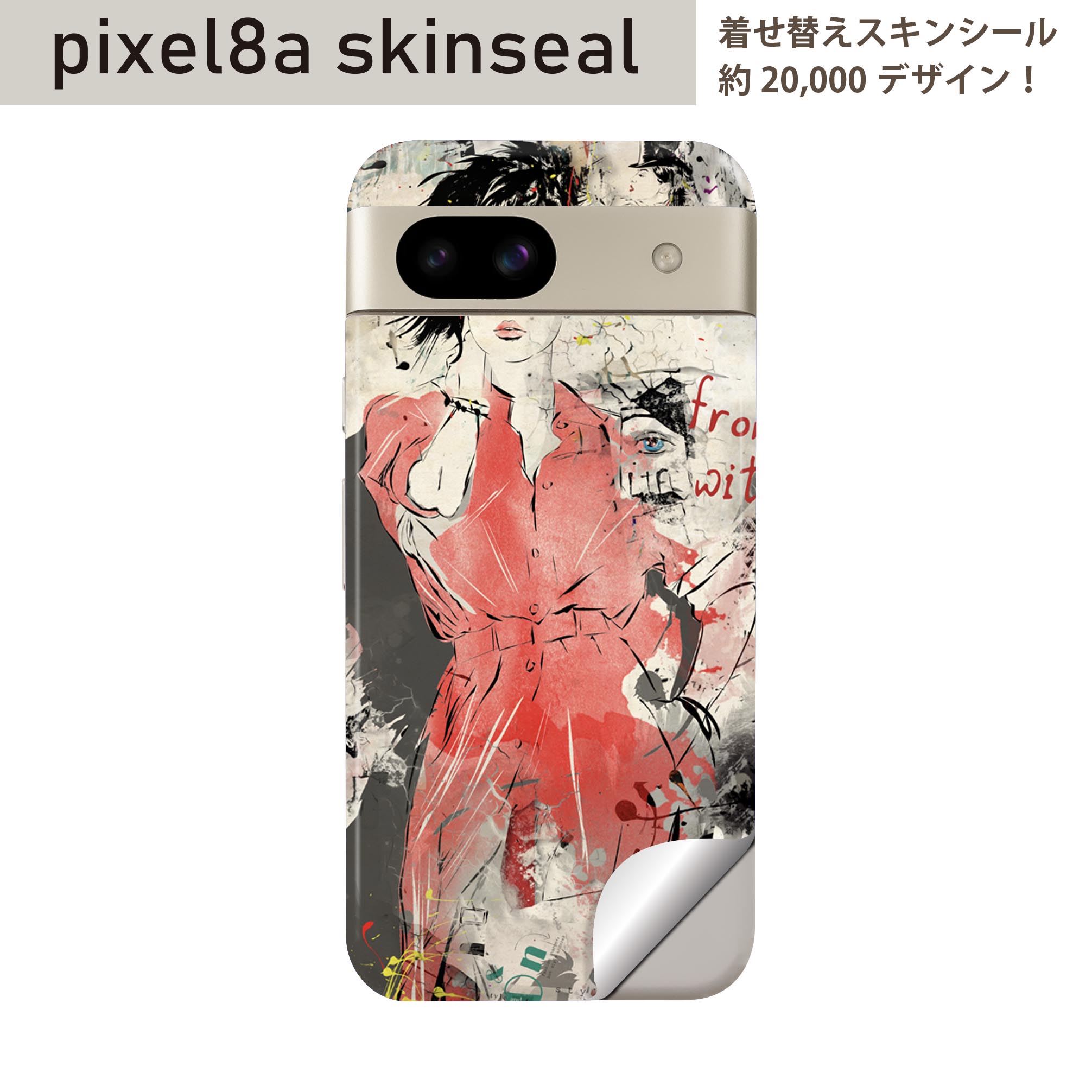 商品特徴・貼るだけでおしゃれに簡単着せ替え、スマホ用デザインスキンシール！・高精細プリントで写真と遜色のない仕上がり！半光沢シートはしっとりツヤのある表現力！・ちょっとしたすり傷からスマホを保護！・「裸で持つ派」の人にはもちろん、シールの上...