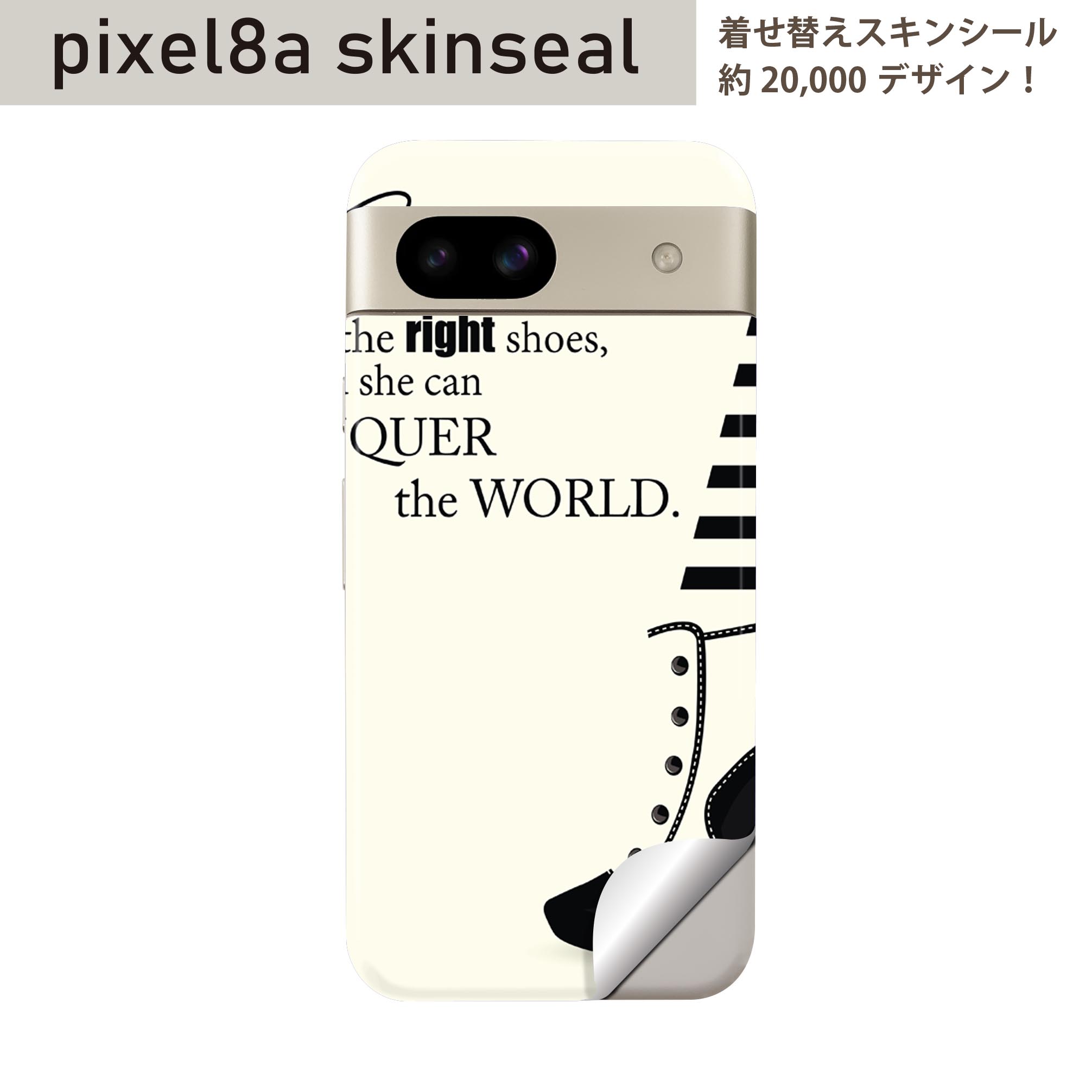商品特徴・貼るだけでおしゃれに簡単着せ替え、スマホ用デザインスキンシール！・高精細プリントで写真と遜色のない仕上がり！半光沢シートはしっとりツヤのある表現力！・ちょっとしたすり傷からスマホを保護！・「裸で持つ派」の人にはもちろん、シールの上...