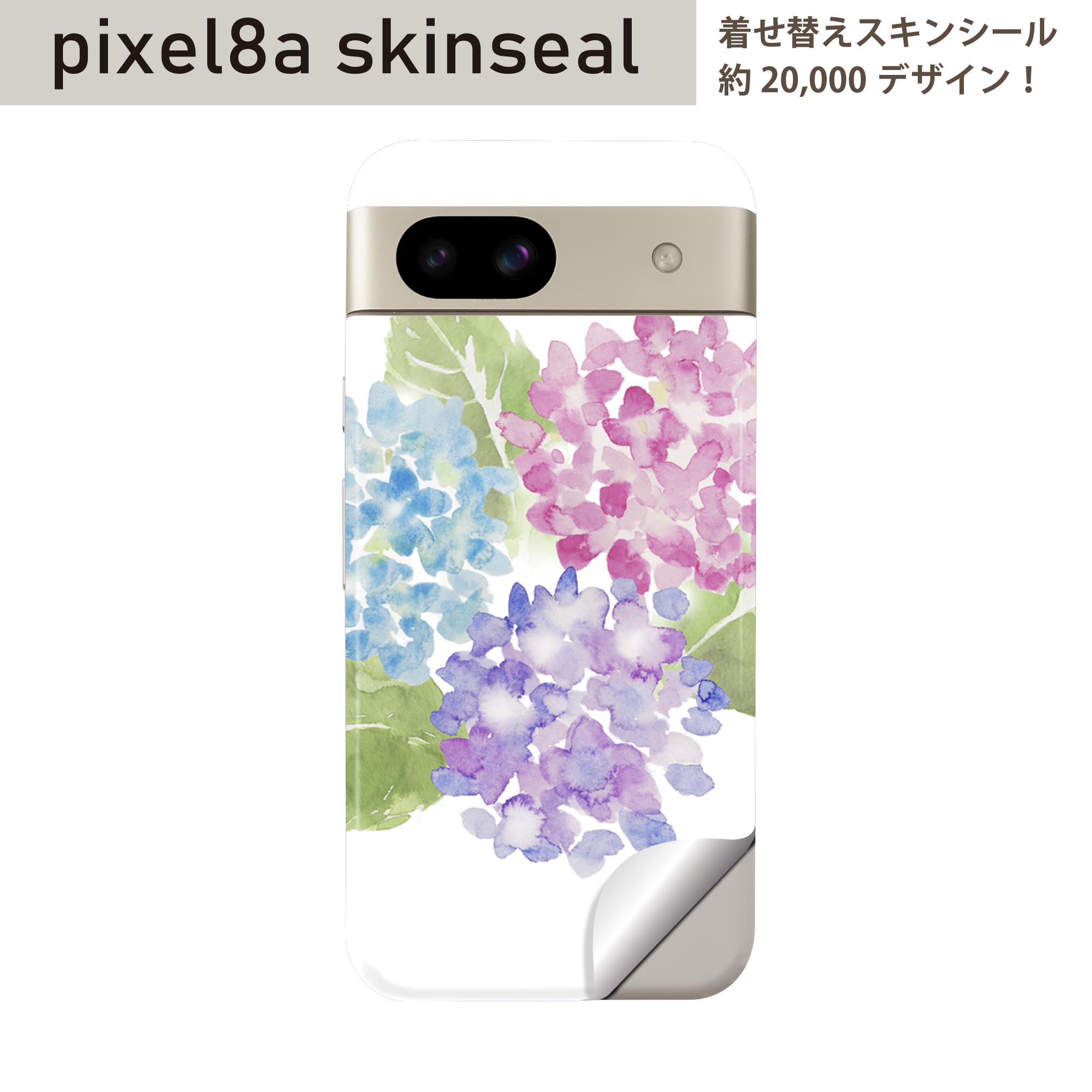 商品特徴・貼るだけでおしゃれに簡単着せ替え、スマホ用デザインスキンシール！・高精細プリントで写真と遜色のない仕上がり！半光沢シートはしっとりツヤのある表現力！・ちょっとしたすり傷からスマホを保護！・「裸で持つ派」の人にはもちろん、シールの上...
