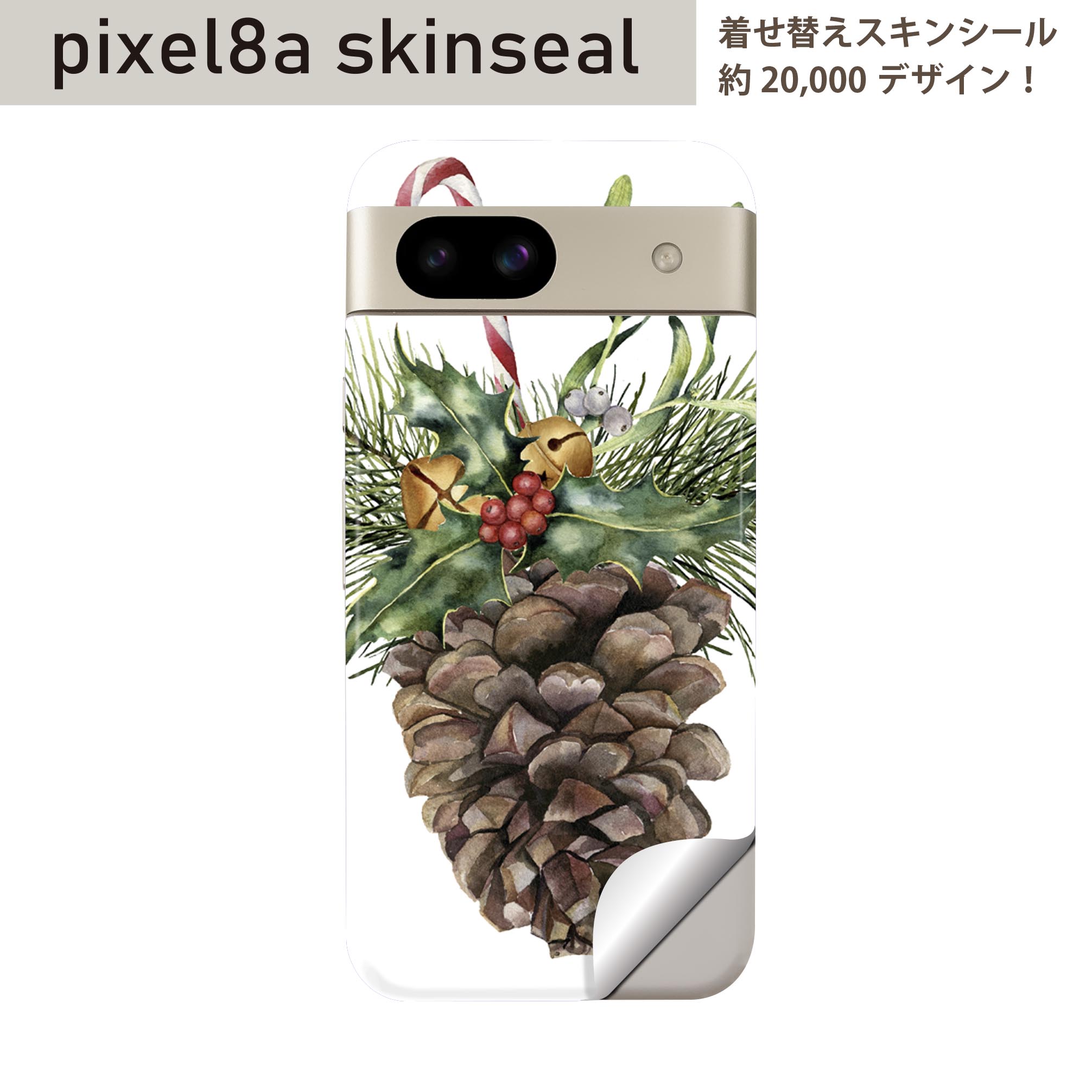 商品特徴・貼るだけでおしゃれに簡単着せ替え、スマホ用デザインスキンシール！・高精細プリントで写真と遜色のない仕上がり！半光沢シートはしっとりツヤのある表現力！・ちょっとしたすり傷からスマホを保護！・「裸で持つ派」の人にはもちろん、シールの上...