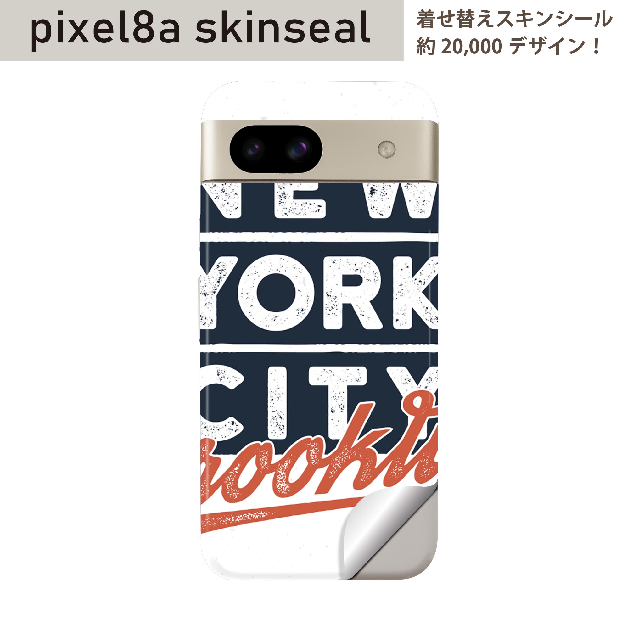 商品特徴・貼るだけでおしゃれに簡単着せ替え、スマホ用デザインスキンシール！・高精細プリントで写真と遜色のない仕上がり！半光沢シートはしっとりツヤのある表現力！・ちょっとしたすり傷からスマホを保護！・「裸で持つ派」の人にはもちろん、シールの上...