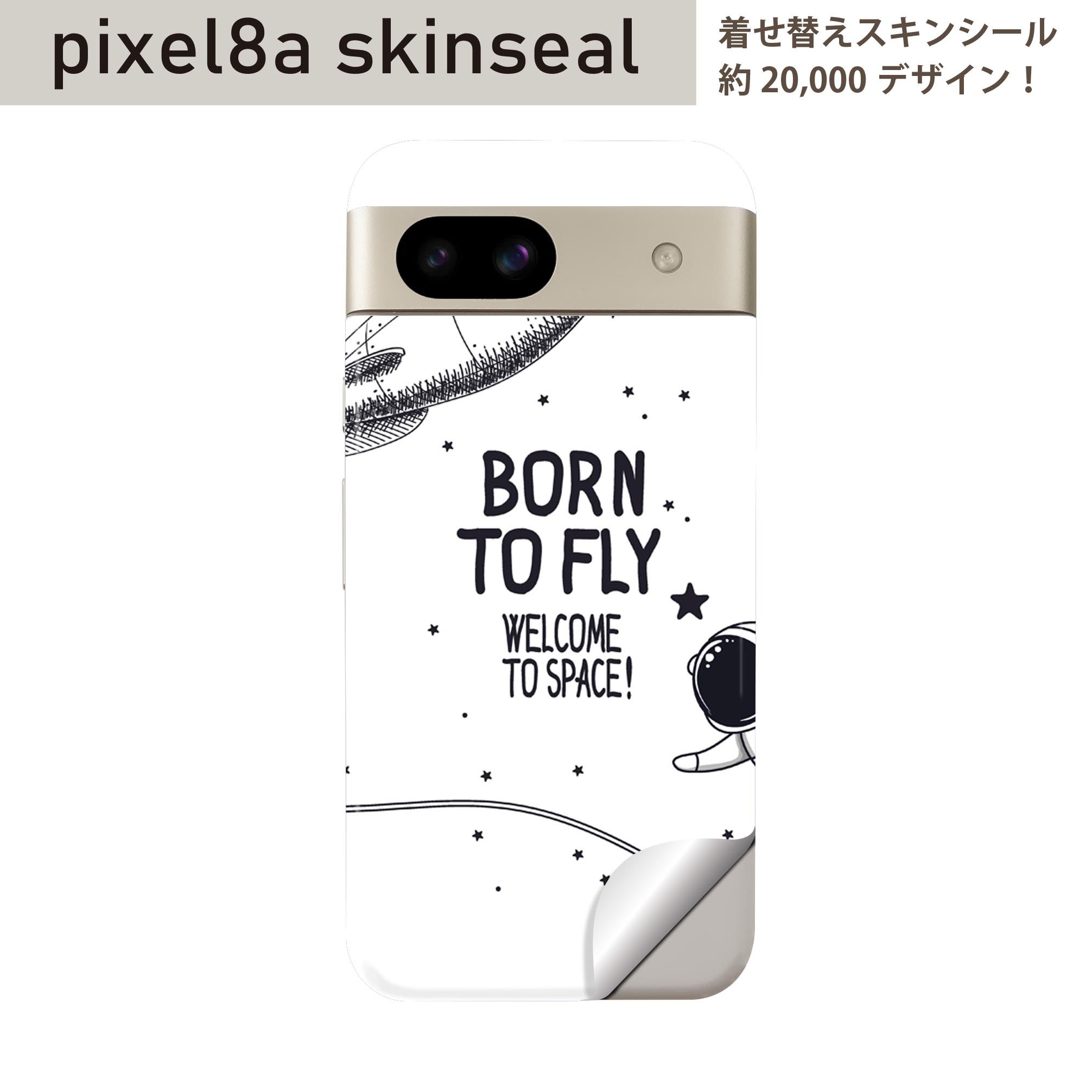 商品特徴・貼るだけでおしゃれに簡単着せ替え、スマホ用デザインスキンシール！・高精細プリントで写真と遜色のない仕上がり！半光沢シートはしっとりツヤのある表現力！・ちょっとしたすり傷からスマホを保護！・「裸で持つ派」の人にはもちろん、シールの上...