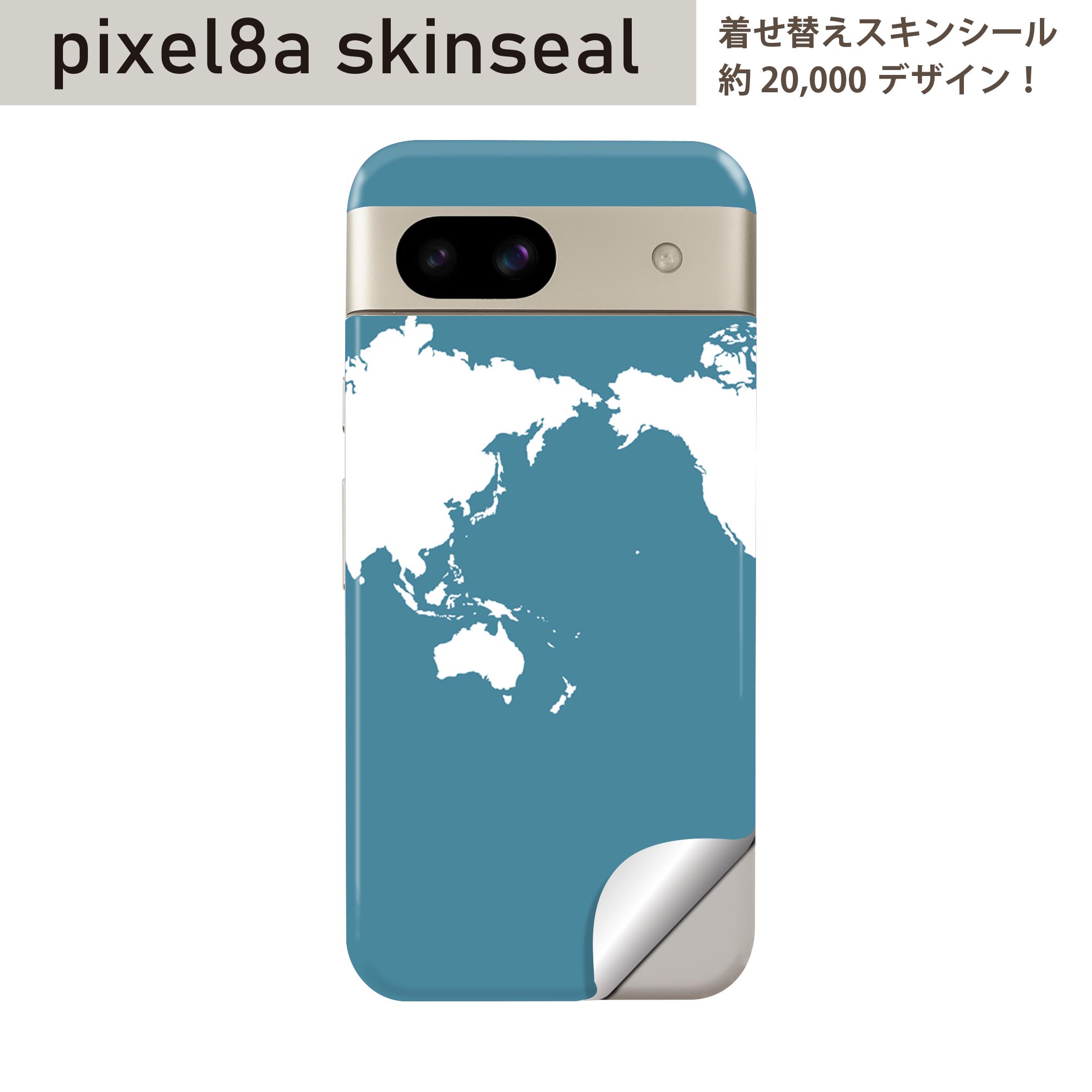 商品特徴・貼るだけでおしゃれに簡単着せ替え、スマホ用デザインスキンシール！・高精細プリントで写真と遜色のない仕上がり！半光沢シートはしっとりツヤのある表現力！・ちょっとしたすり傷からスマホを保護！・「裸で持つ派」の人にはもちろん、シールの上...