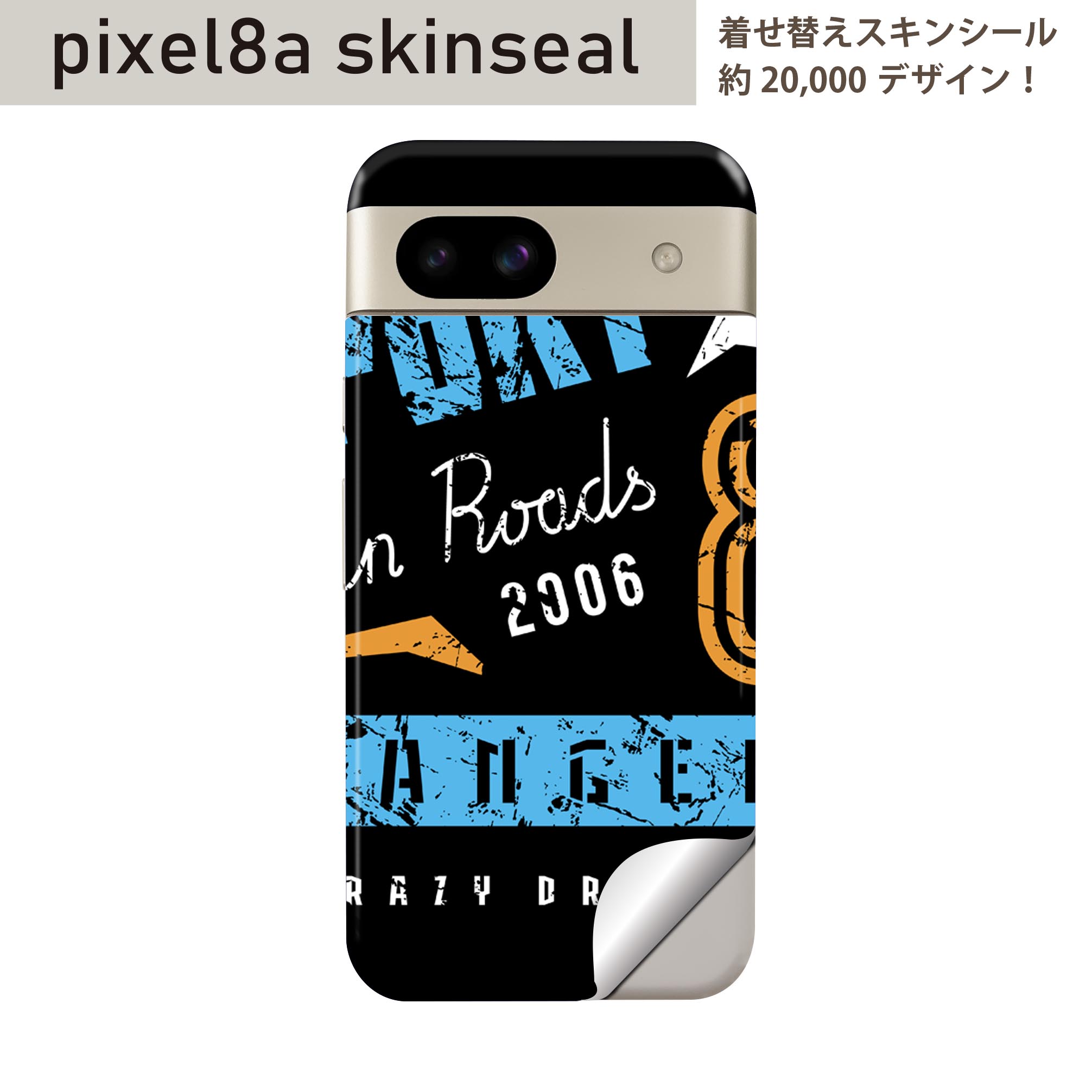 商品特徴・貼るだけでおしゃれに簡単着せ替え、スマホ用デザインスキンシール！・高精細プリントで写真と遜色のない仕上がり！半光沢シートはしっとりツヤのある表現力！・ちょっとしたすり傷からスマホを保護！・「裸で持つ派」の人にはもちろん、シールの上...