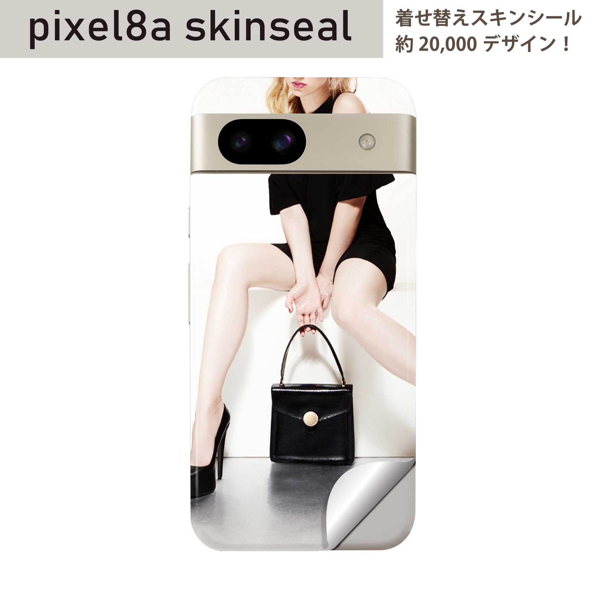 商品特徴・貼るだけでおしゃれに簡単着せ替え、スマホ用デザインスキンシール！・高精細プリントで写真と遜色のない仕上がり！半光沢シートはしっとりツヤのある表現力！・ちょっとしたすり傷からスマホを保護！・「裸で持つ派」の人にはもちろん、シールの上...