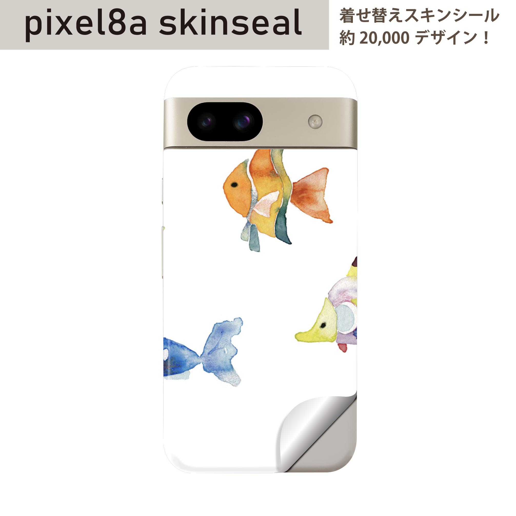 商品特徴・貼るだけでおしゃれに簡単着せ替え、スマホ用デザインスキンシール！・高精細プリントで写真と遜色のない仕上がり！半光沢シートはしっとりツヤのある表現力！・ちょっとしたすり傷からスマホを保護！・「裸で持つ派」の人にはもちろん、シールの上...