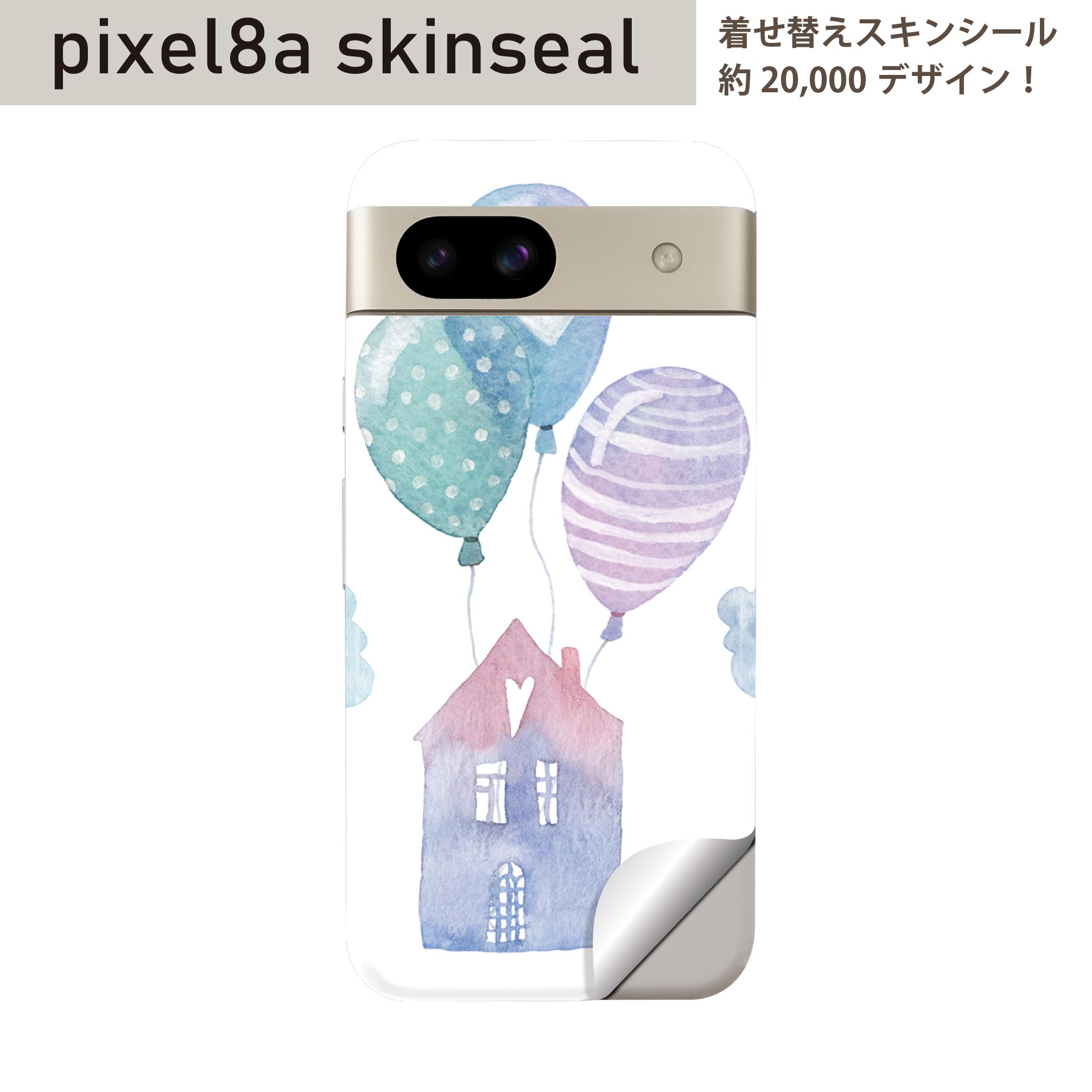 商品特徴・貼るだけでおしゃれに簡単着せ替え、スマホ用デザインスキンシール！・高精細プリントで写真と遜色のない仕上がり！半光沢シートはしっとりツヤのある表現力！・ちょっとしたすり傷からスマホを保護！・「裸で持つ派」の人にはもちろん、シールの上...