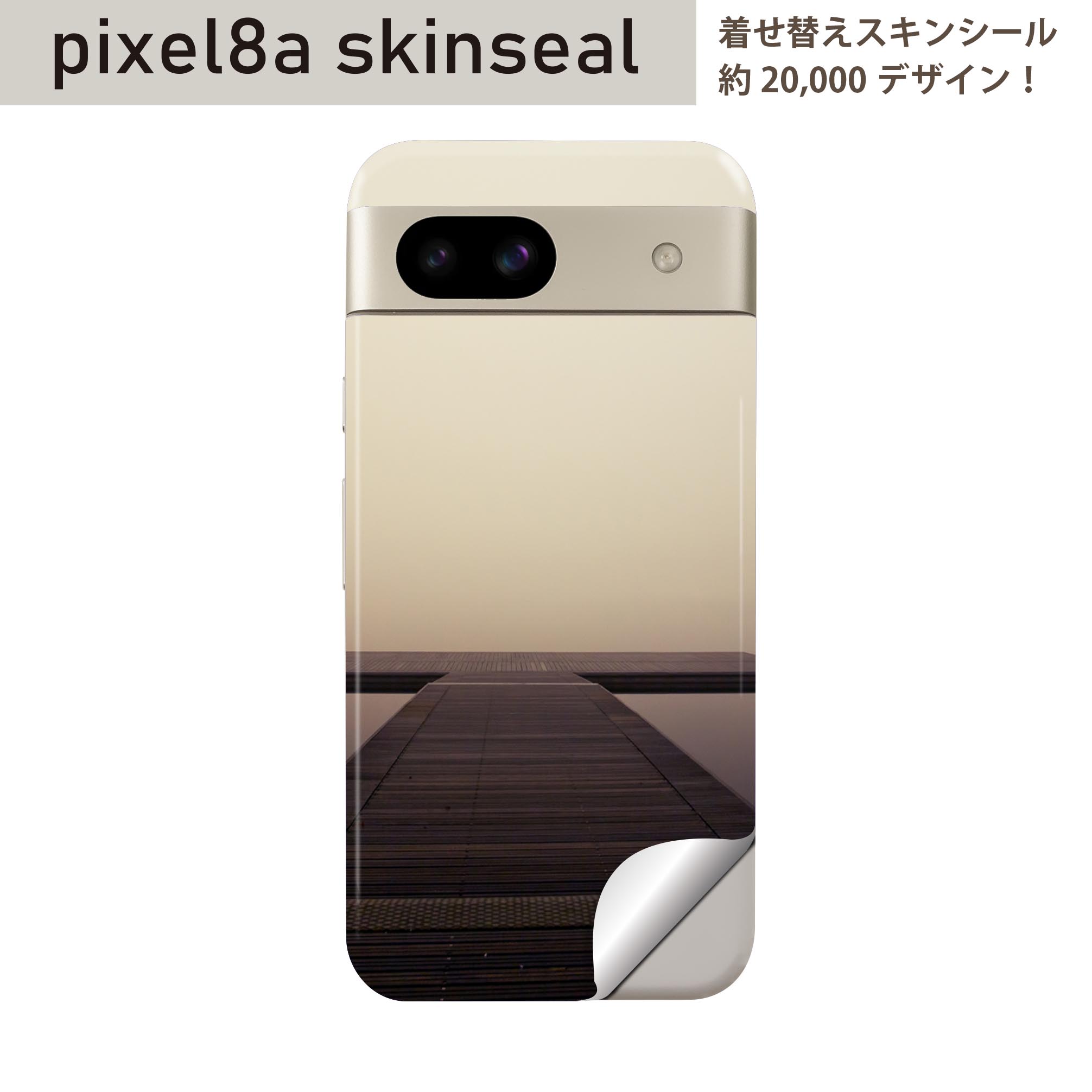 商品特徴・貼るだけでおしゃれに簡単着せ替え、スマホ用デザインスキンシール！・高精細プリントで写真と遜色のない仕上がり！半光沢シートはしっとりツヤのある表現力！・ちょっとしたすり傷からスマホを保護！・「裸で持つ派」の人にはもちろん、シールの上...