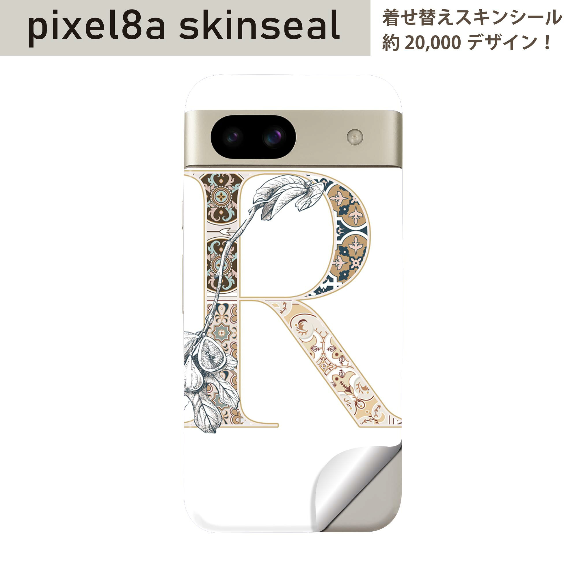 商品特徴・貼るだけでおしゃれに簡単着せ替え、スマホ用デザインスキンシール！・高精細プリントで写真と遜色のない仕上がり！半光沢シートはしっとりツヤのある表現力！・ちょっとしたすり傷からスマホを保護！・「裸で持つ派」の人にはもちろん、シールの上...
