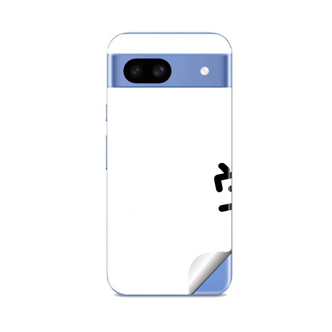 Google Pixel 8 シリーズ対応の専用スキンシール。20,000柄以上から選べる、まとうデザイン。同柄2枚入りなので、貼り直しや気分に合わせた貼り替えにも余裕があります。モデル：Google Pixel 8a