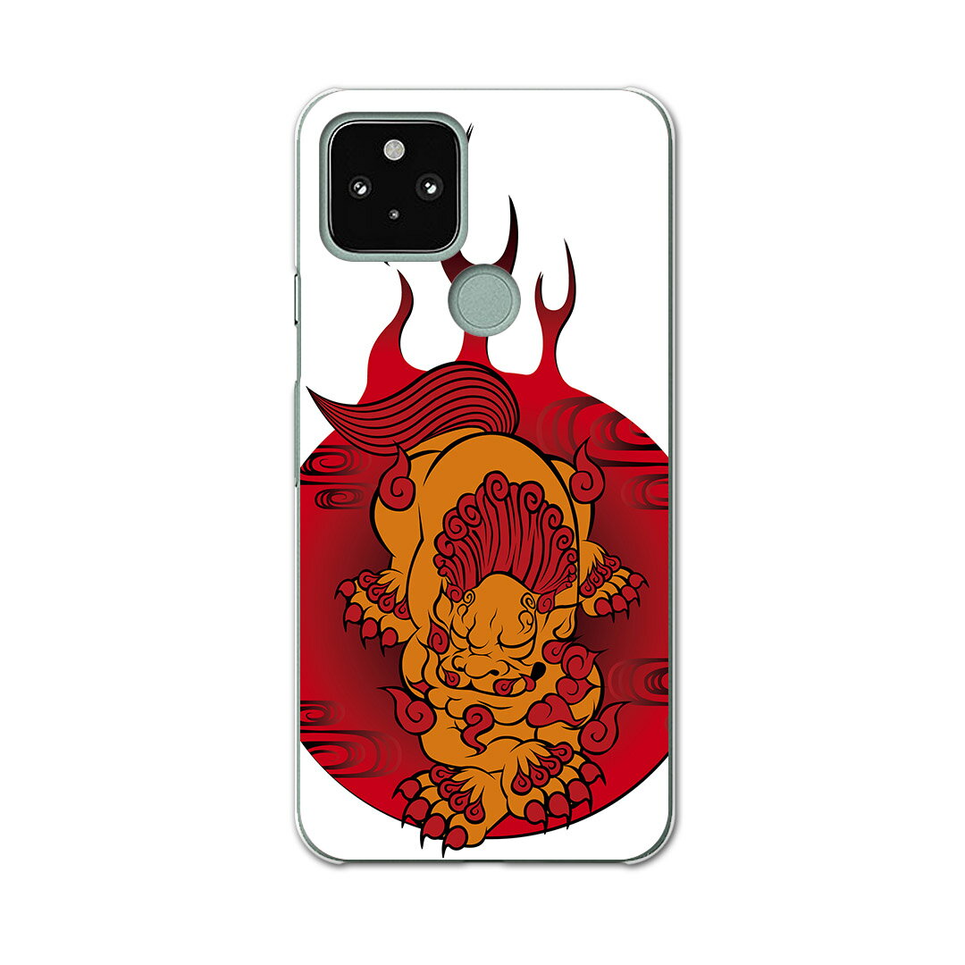 注意事項素材ケースの入荷時期により、商品写真とは一部カメラ・ボタン穴などの形状が異なるケースを使用する場合があります。また、一部機種のTPU商品は素材強度の関係でケースの上からボタン等を操作するタイプとなりますが操作に影響はありません。側面...