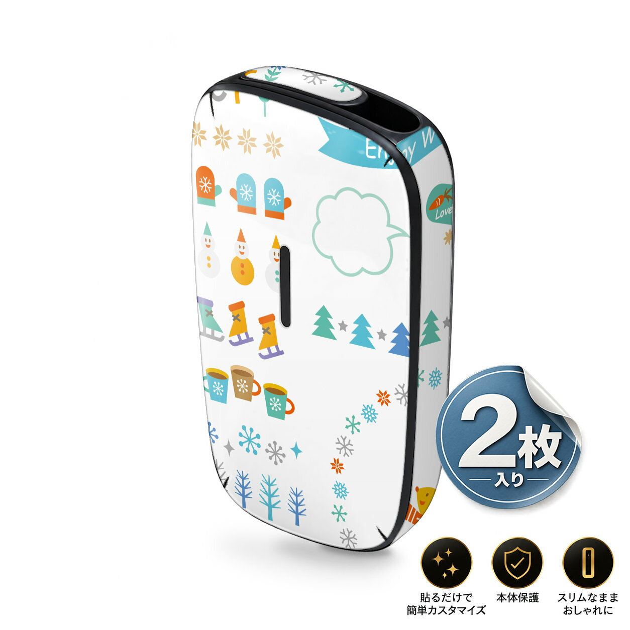 Ploom CUBE（2026年9月発売の新デザイン）用のデザインスキンシール。同じ柄の全面シールが2セット入り。貼るだけで、本体を小キズや汚れから守りながら、きせかえを楽しめます。※本体は付属しません。※Ploom CUBE（2026年9...