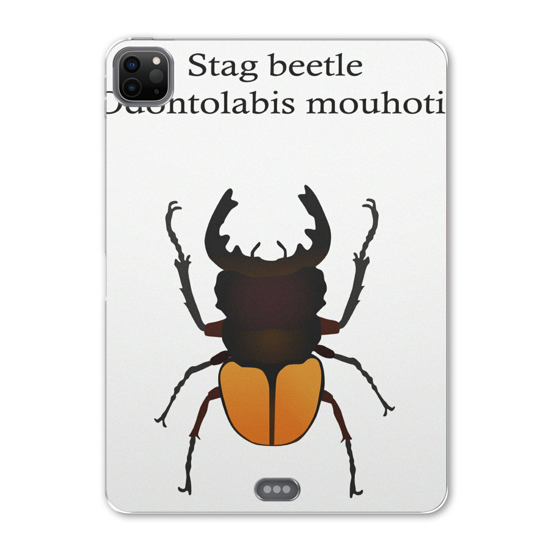 注意事項・素材ケースの入荷時期により、商品写真とは一部カメラ・ボタン穴などの形状が異なるケースを使用する場合があります。また、一部機種のTPU商品は素材強度の関係でケースの上からボタン操作するタイプとなりますが操作に影響はありません。・側面...