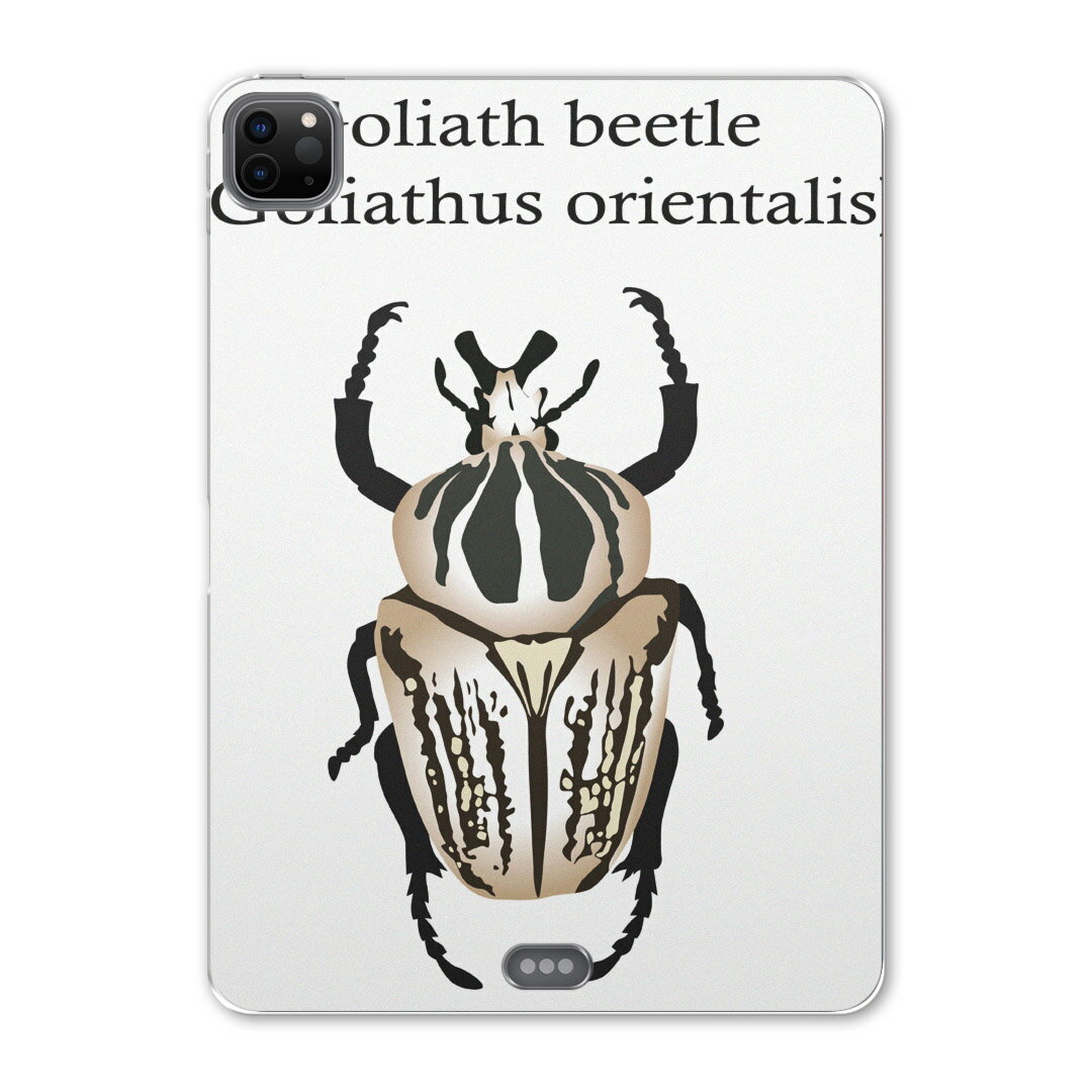 注意事項・素材ケースの入荷時期により、商品写真とは一部カメラ・ボタン穴などの形状が異なるケースを使用する場合があります。また、一部機種のTPU商品は素材強度の関係でケースの上からボタン操作するタイプとなりますが操作に影響はありません。・側面...